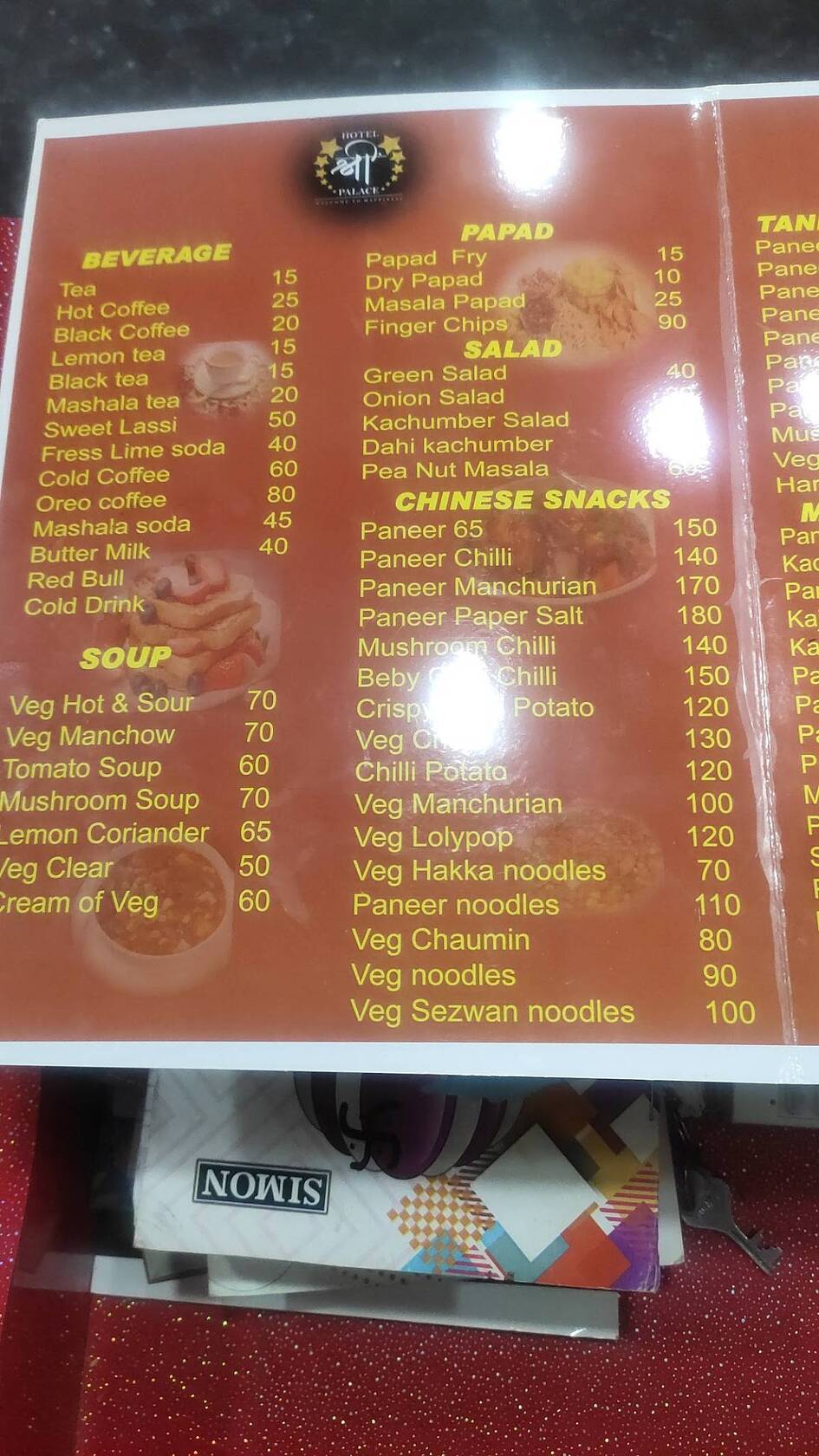 Menu at Hotel Shreen Palace & Shree Bhog, Beohari