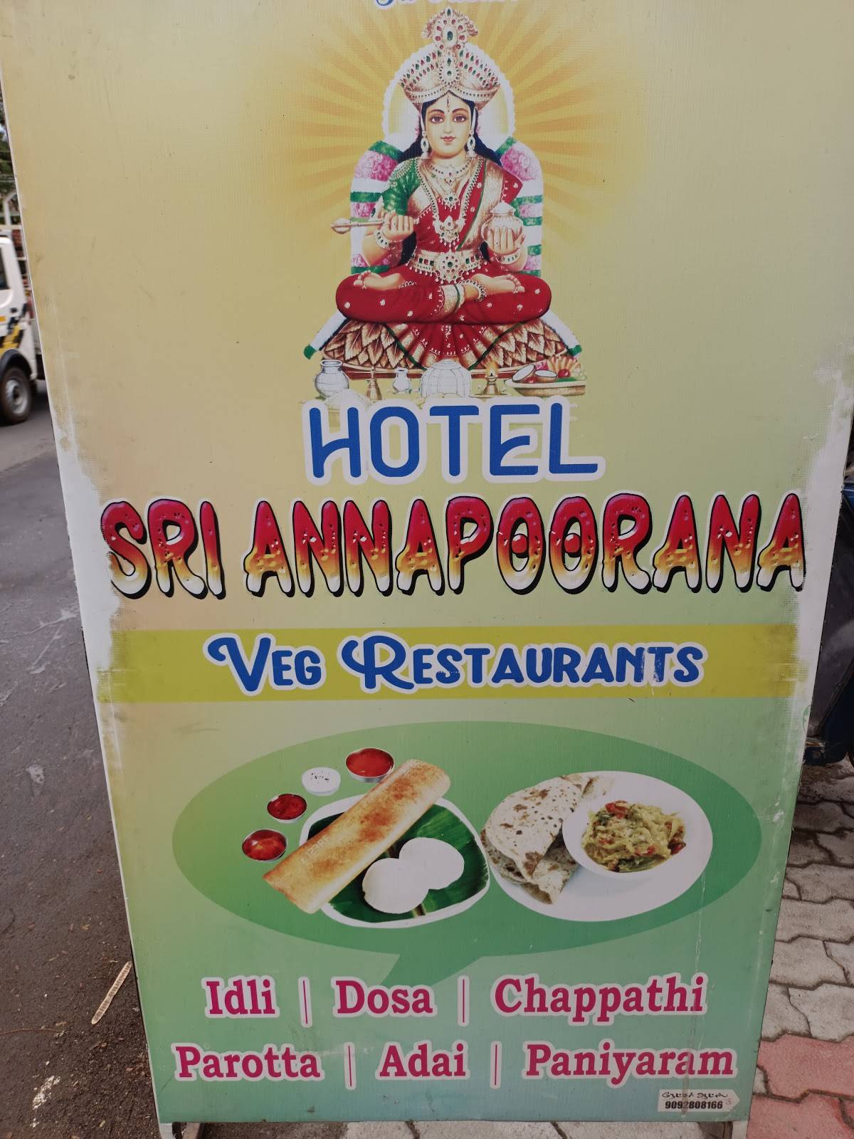 Menu at Hotel Sri Annapoorna, Theni