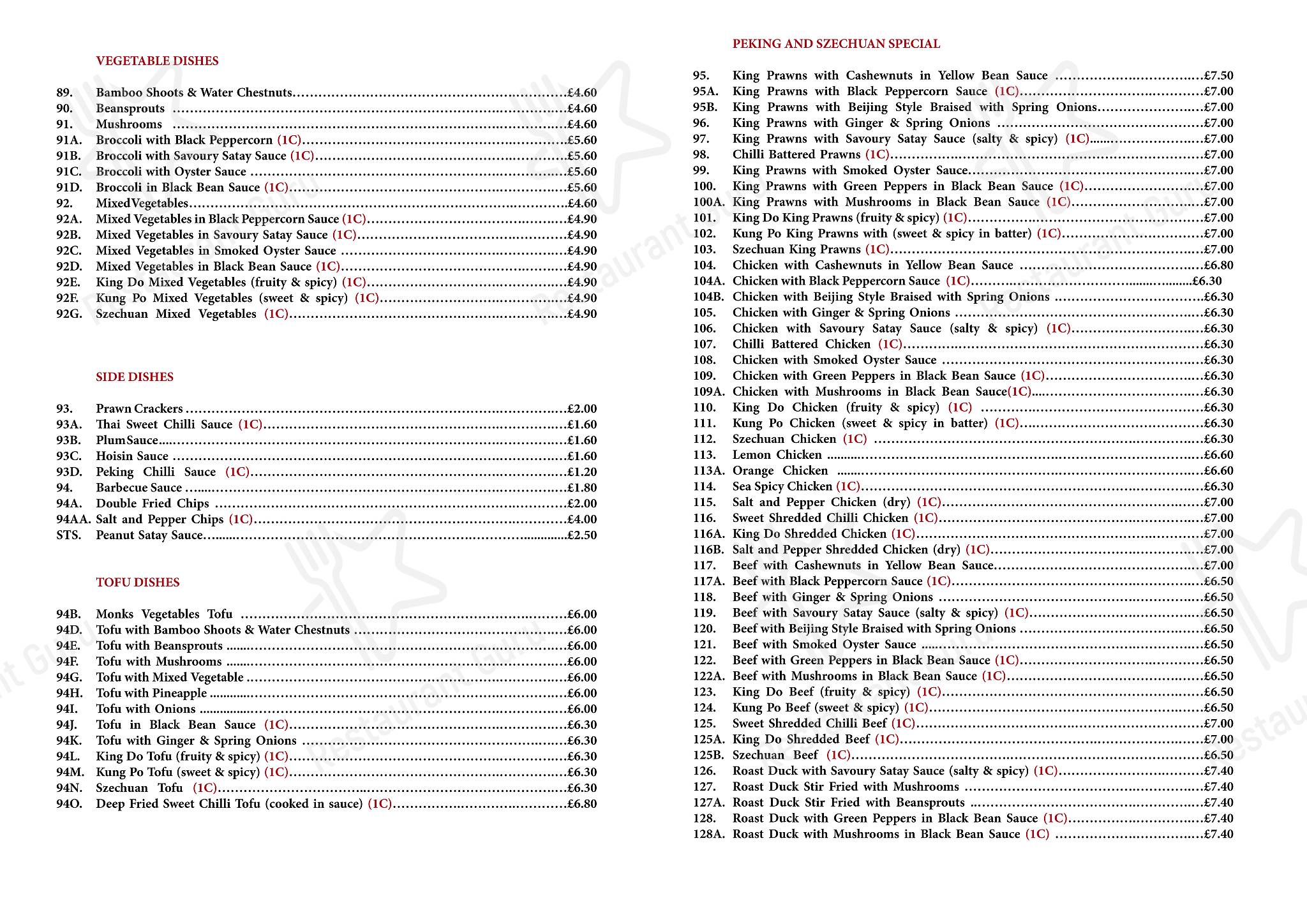 Menu at Howan Takeaway fast food, Newbury