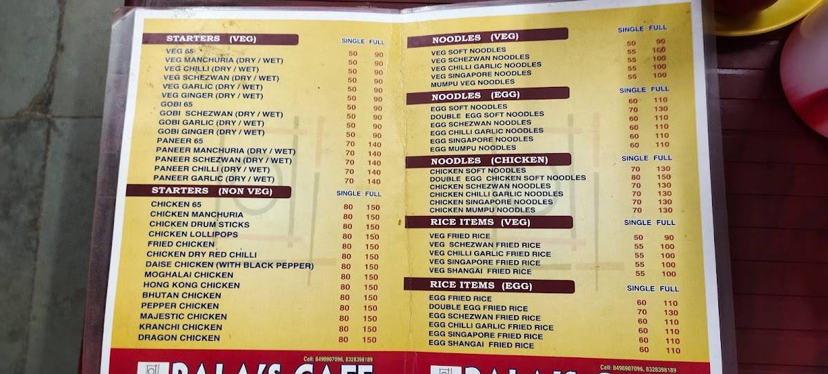Menu at BALA'S CAFE, Hyderabad