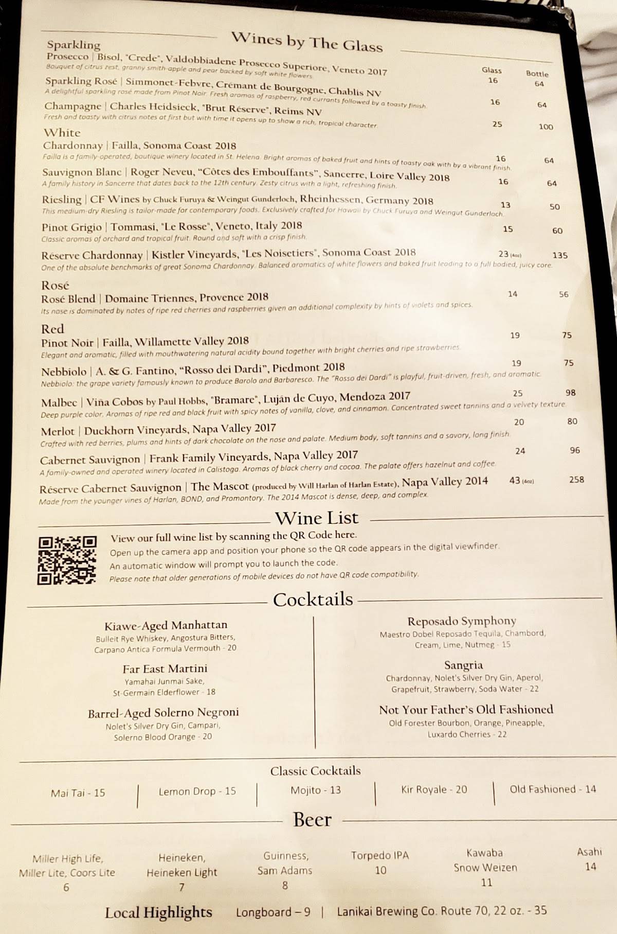 Menu at Hy's Steak House steakhouse, Honolulu