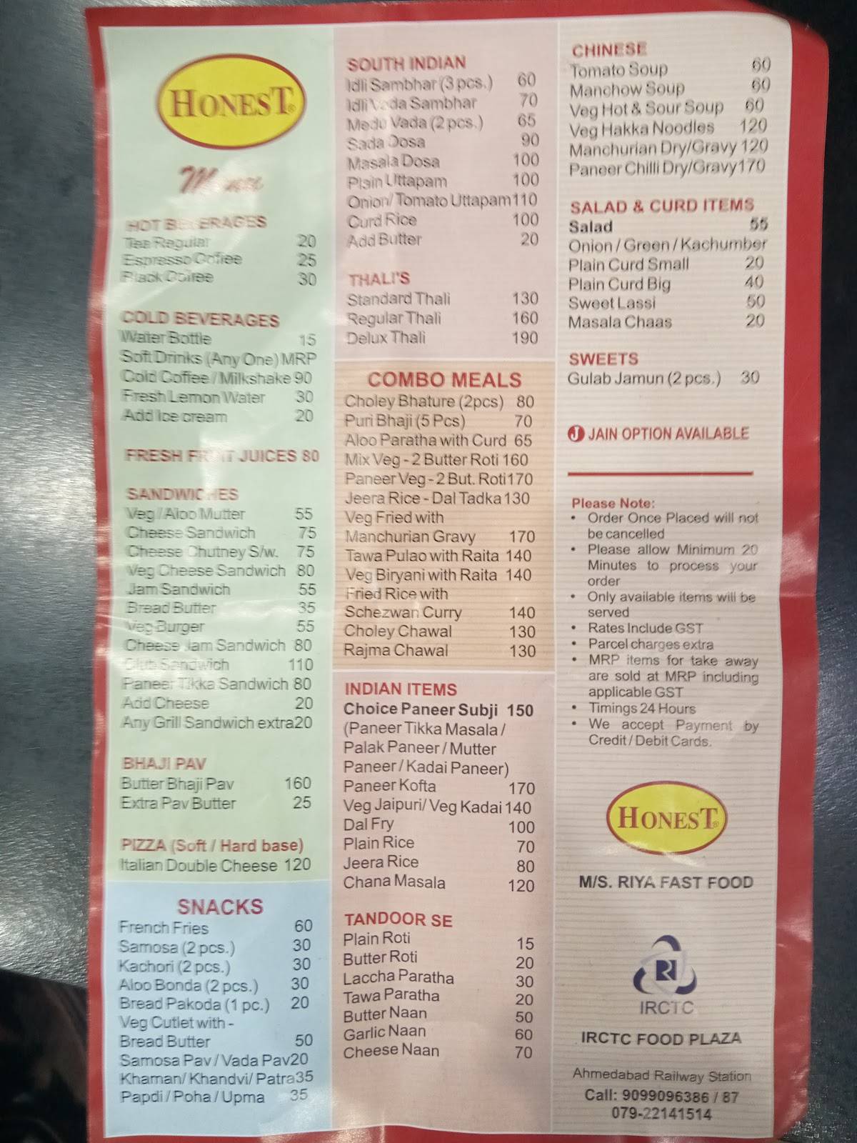 Menu at IRCTC FOOD PLAZA, Ahmedabad