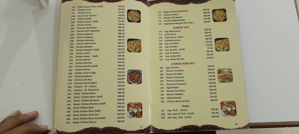 Menu at Indian Coffee House Ring road, Raipur