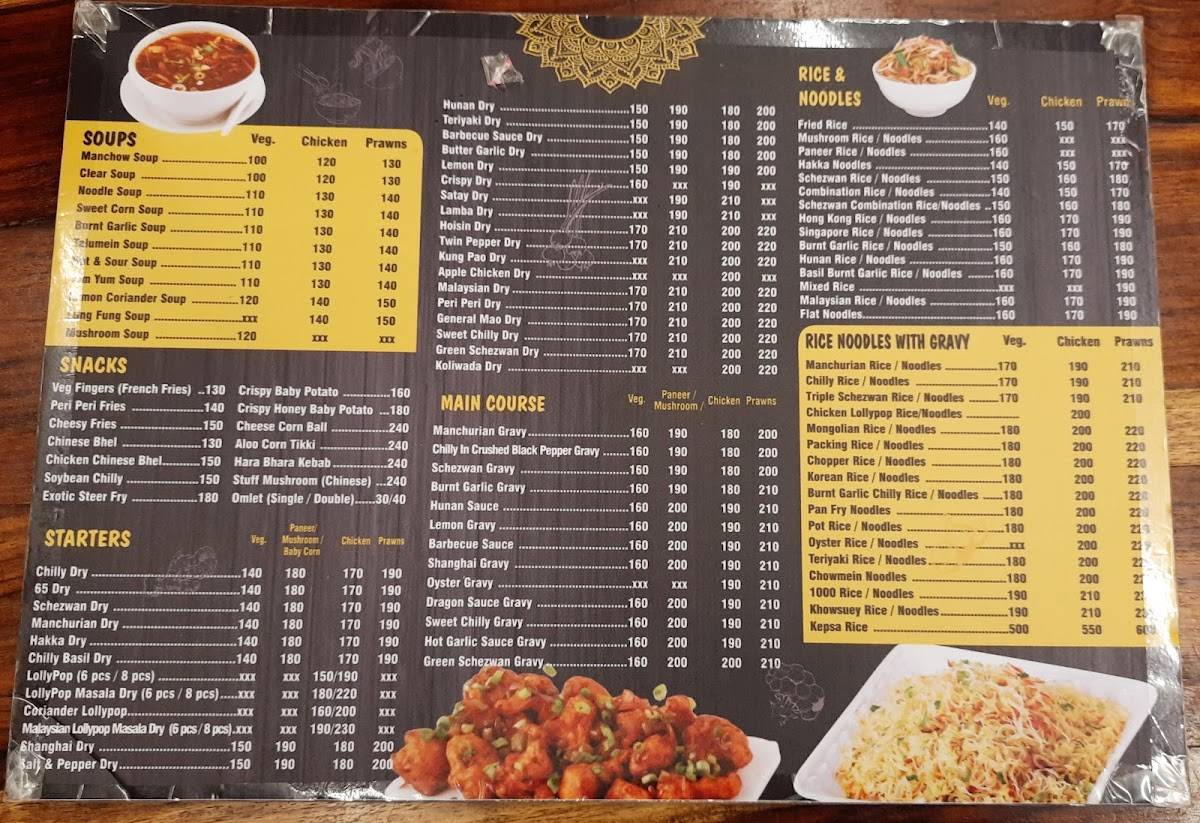 Menu at Indo China - Family Restaurant, Ambernath