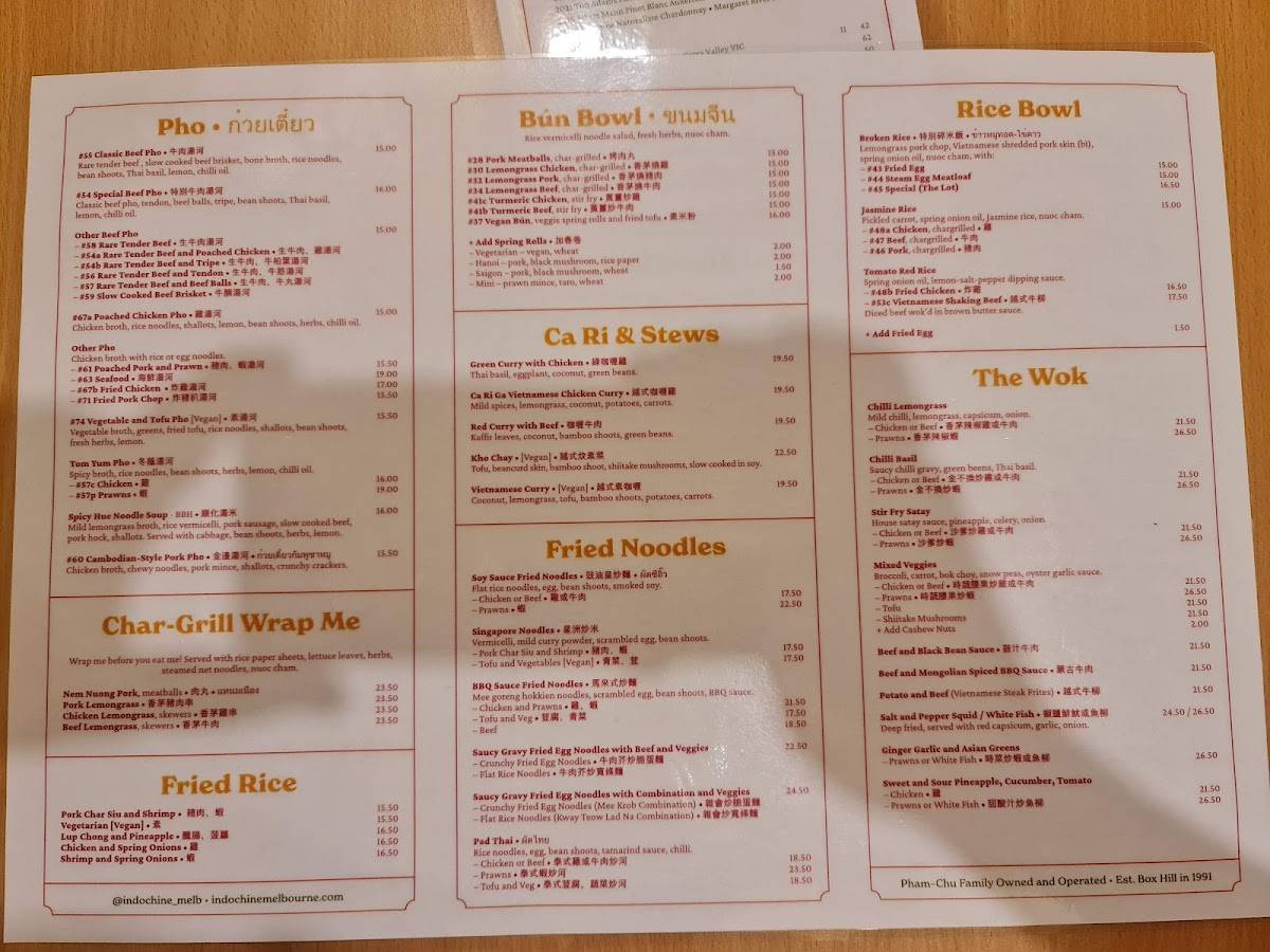 Menu at Indochine Vietnamese Restaurant, Box Hill