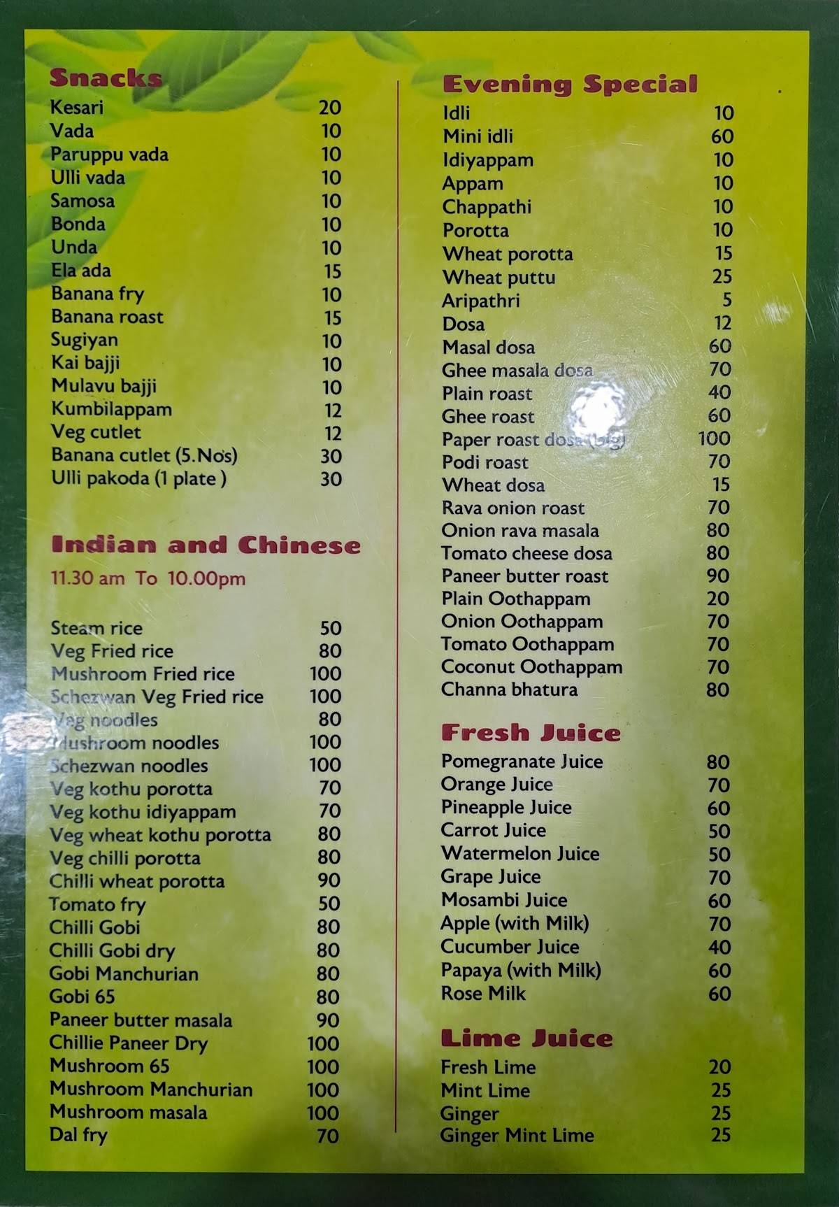 Menu at JJ Bhavan Pure Vegetarian, Ernakulam