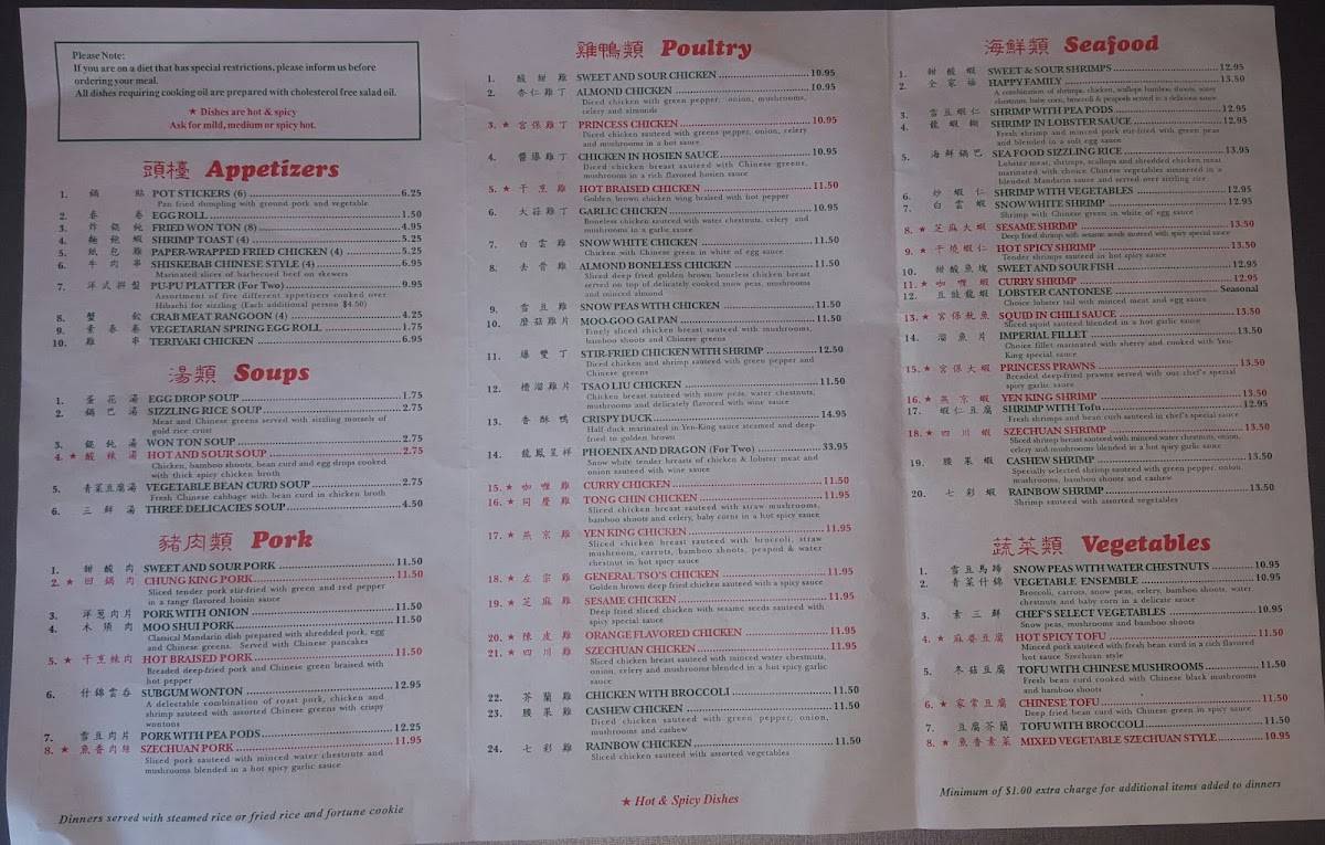 Menu at Yen King restaurant, Jackson