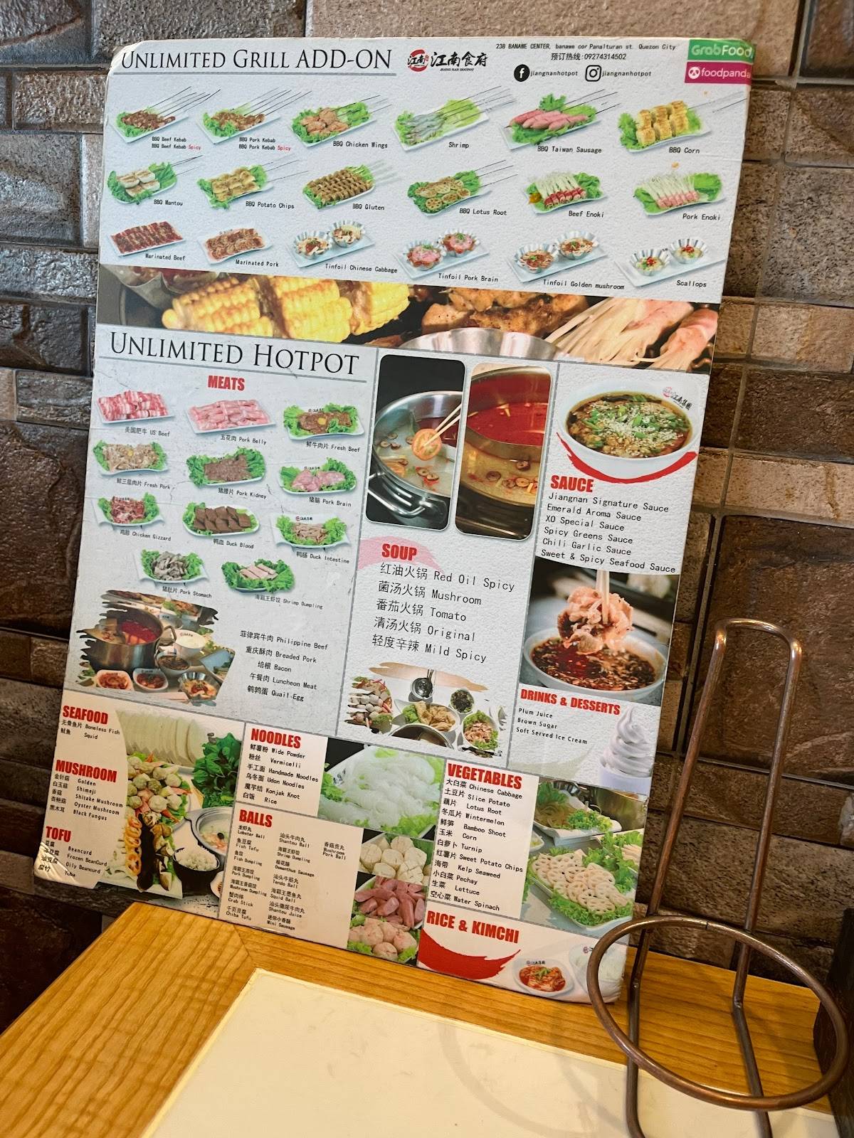 Menu at Jiang Nan Hotpot (Banawe) restaurant, Quezon City