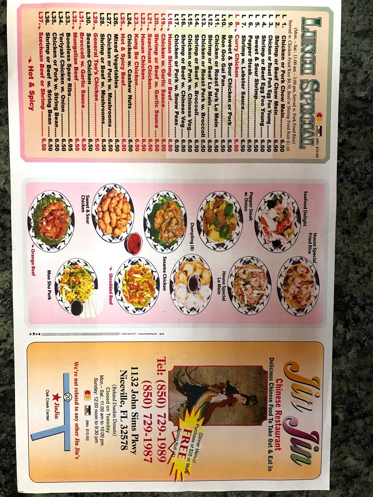 Menu at Jin Jin Chinese Restaurant, Niceville