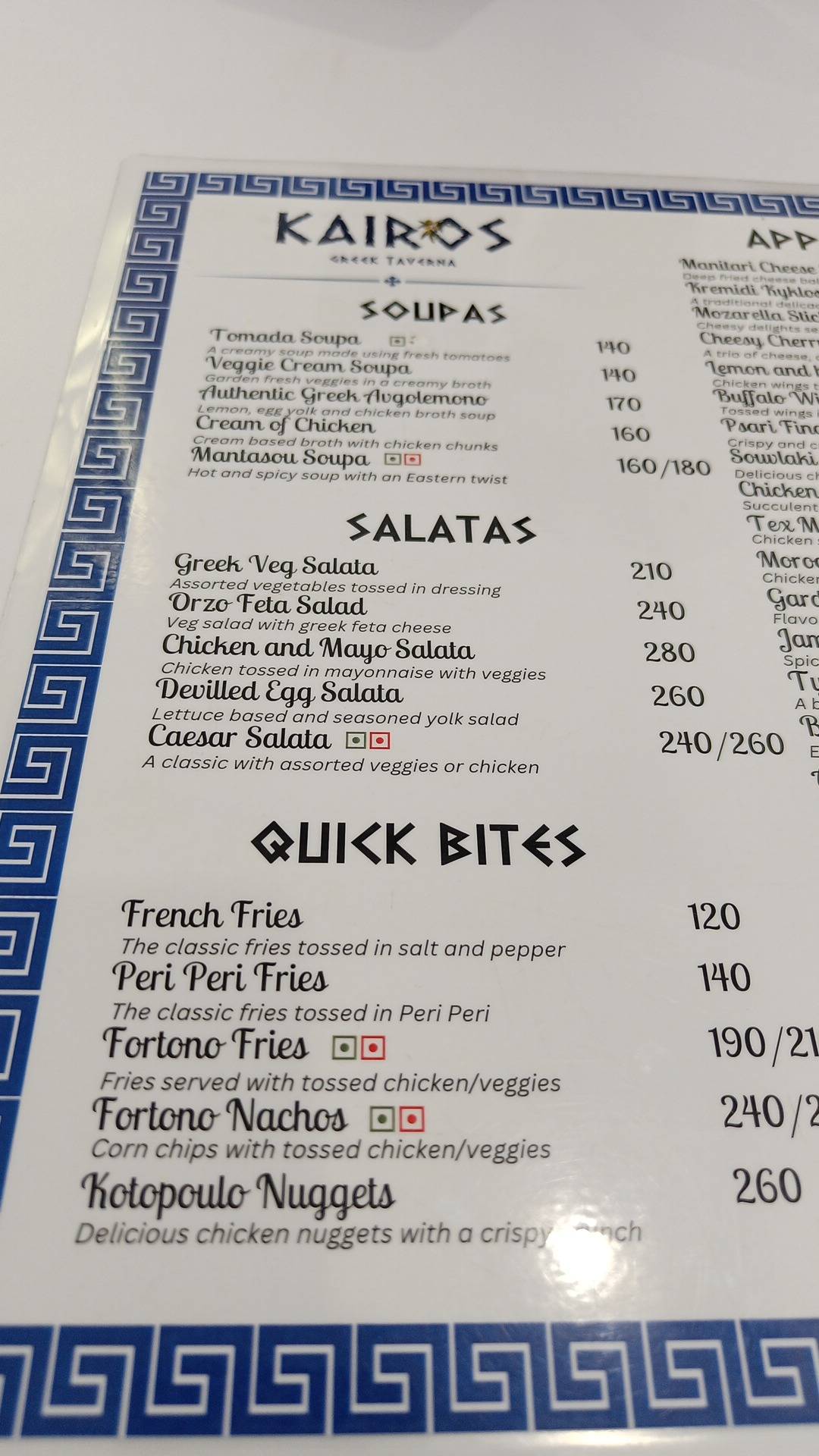 Menu at KAIROS Greek Taverna, Mangaluru