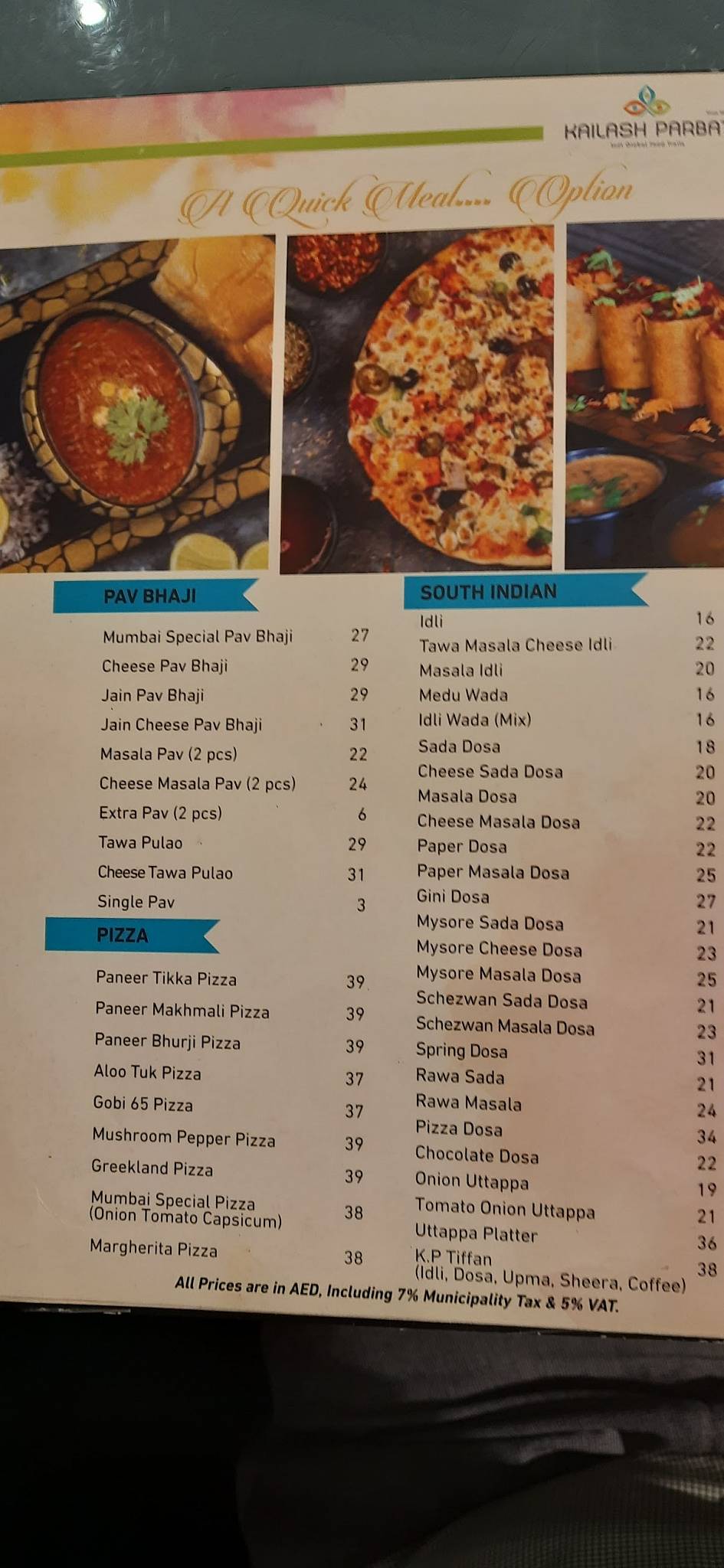 Menu at Kailash Parbat restaurant, Dubai, Al Seef St