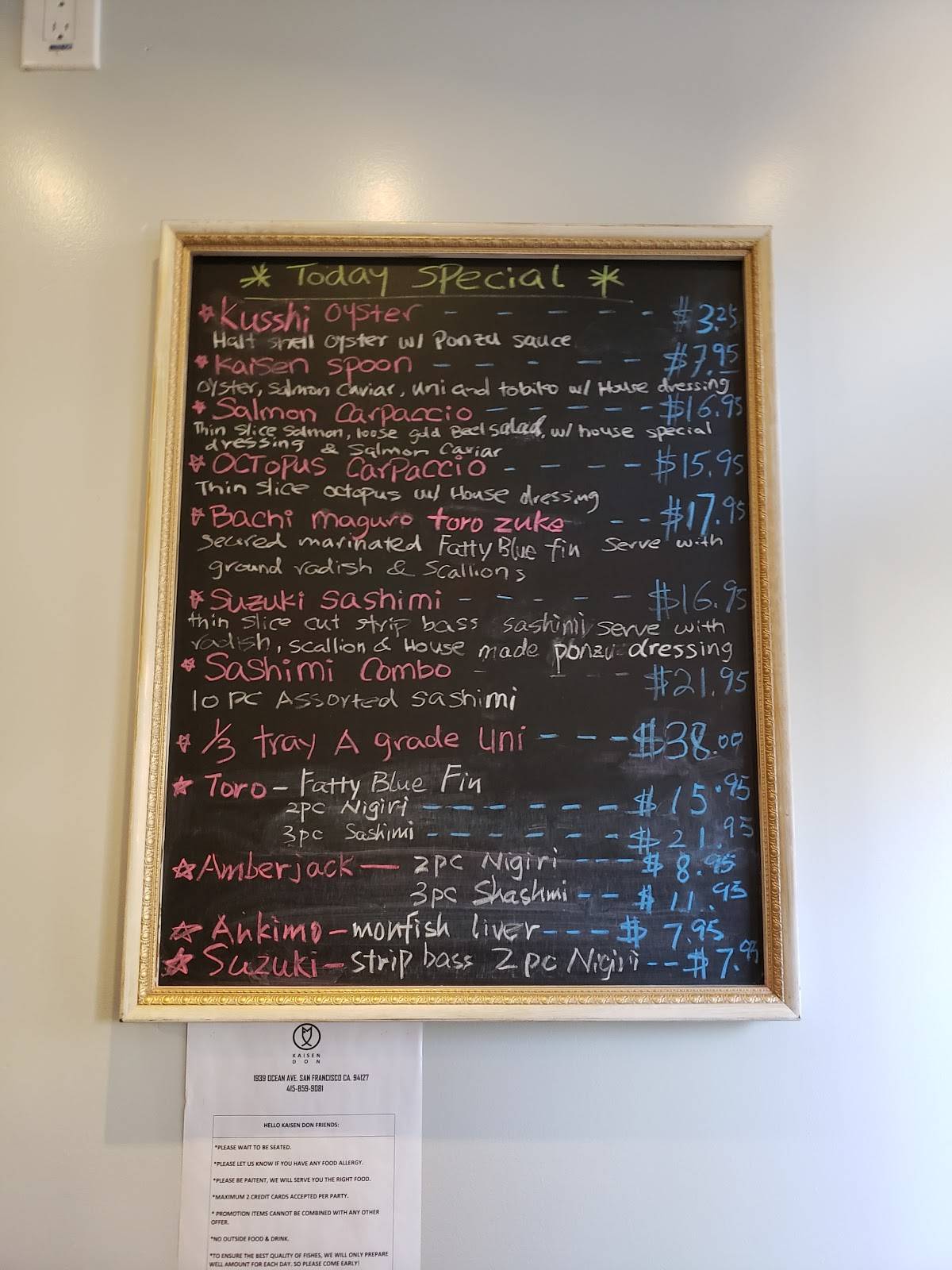 Menu at Kaisen Don restaurant, San Leandro
