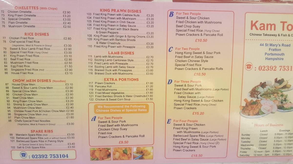 Menu at Kam Too fast food, Portsmouth