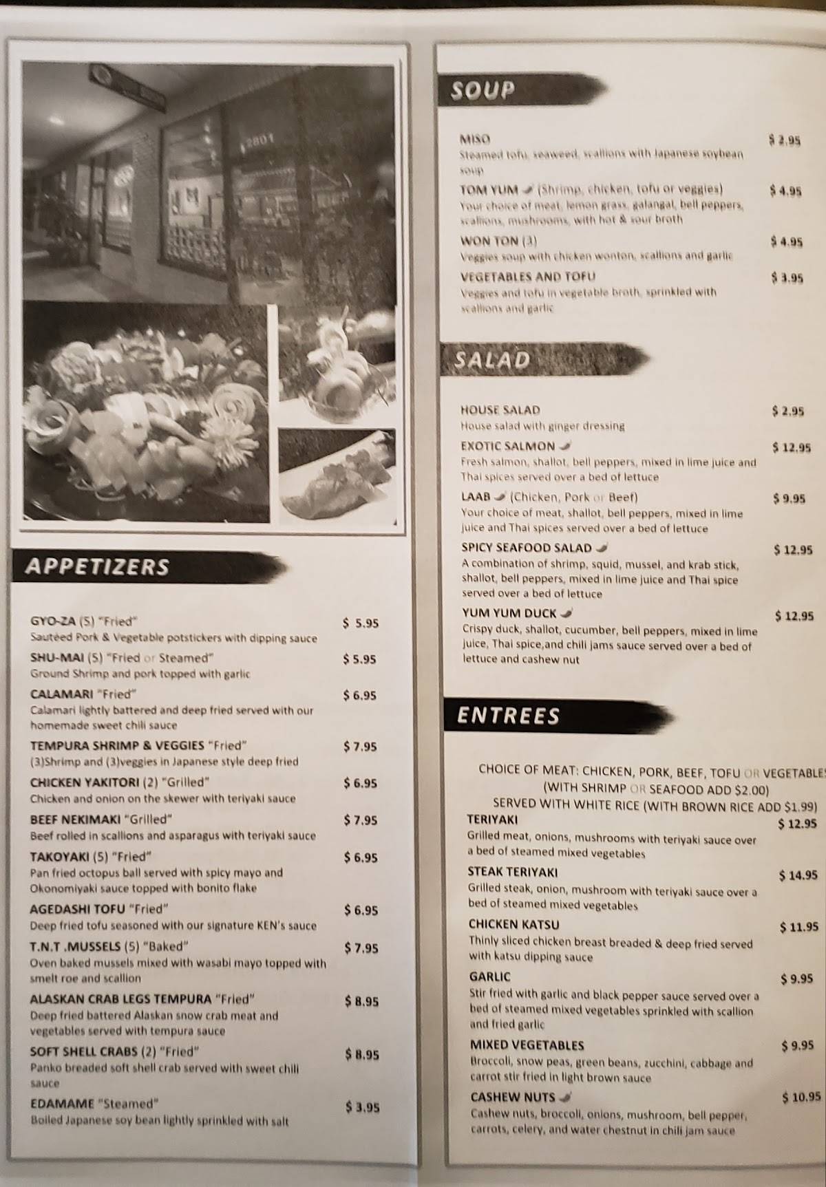 Menu at Ken Sushi & Asian Bistro restaurant, Clearwater, Gulf to Bay Blvd