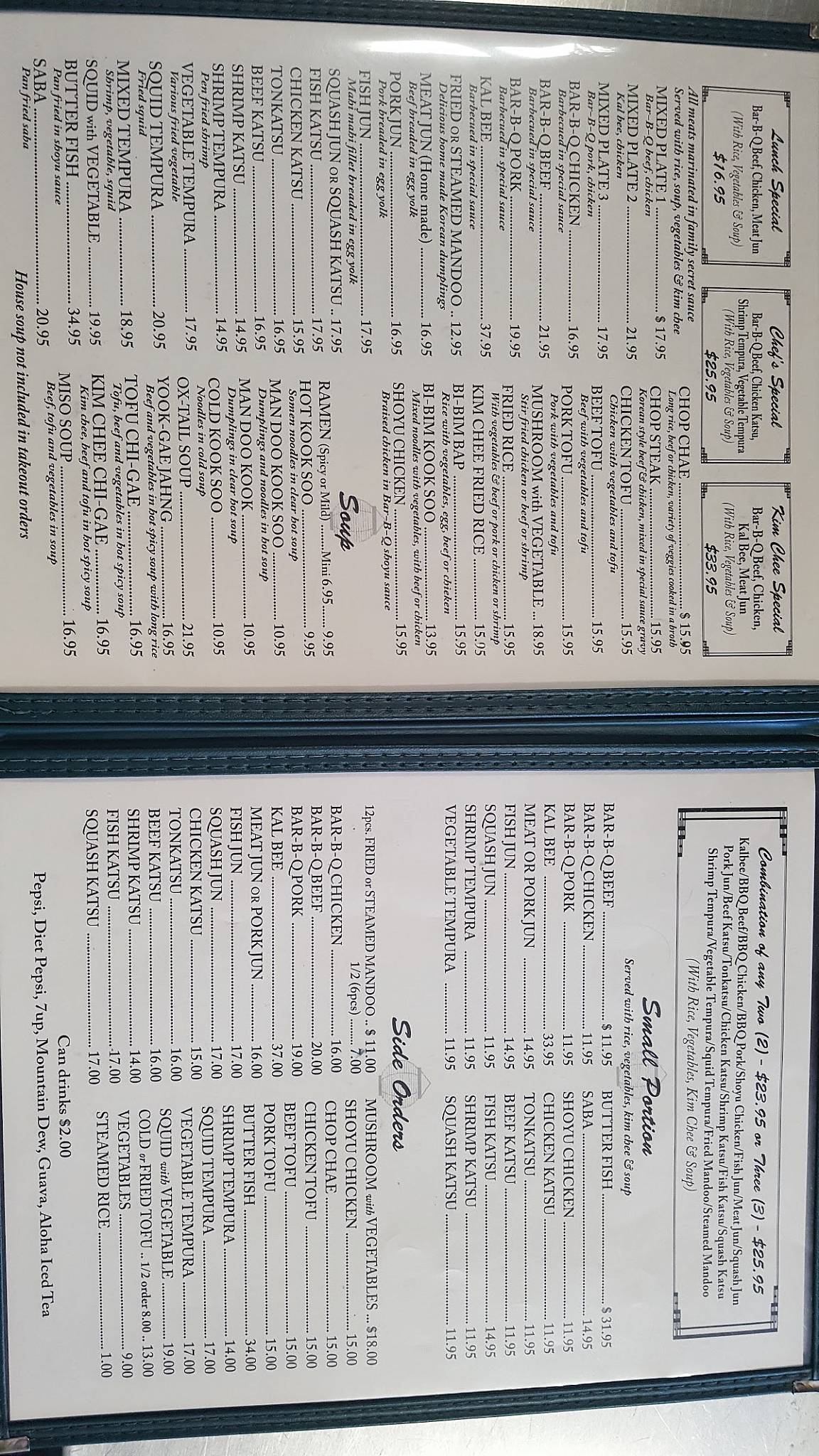 Menu at Kim Chee 1 Restaurant, Kaneohe, 46-010 Kamehameha Hwy