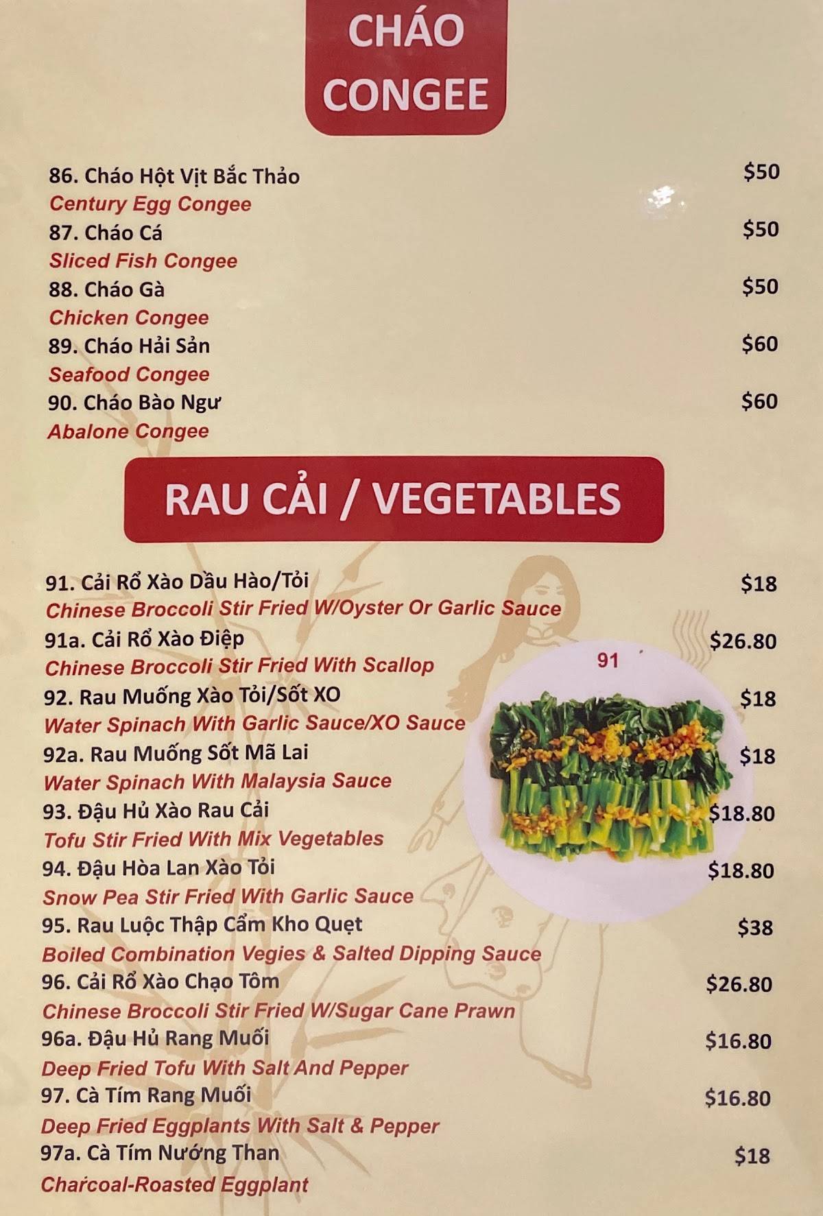 Menu at Kim Huong restaurant, Cairnlea