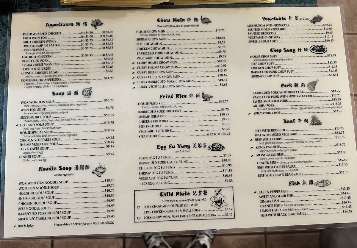 Menu at Chinese Pagoda Restaurant, Kingsburg