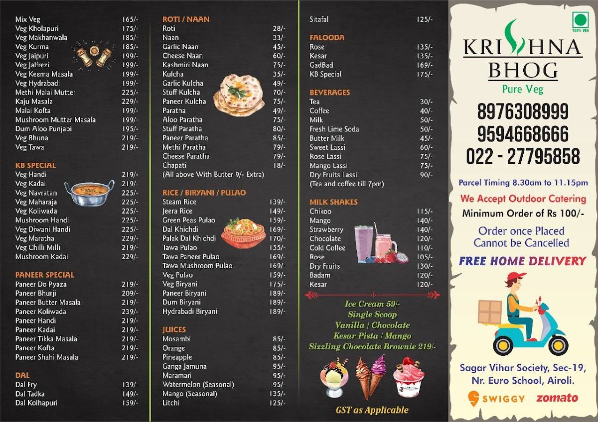 Menu at Krishna Bhog, Navi Mumbai, Krishna Bhog