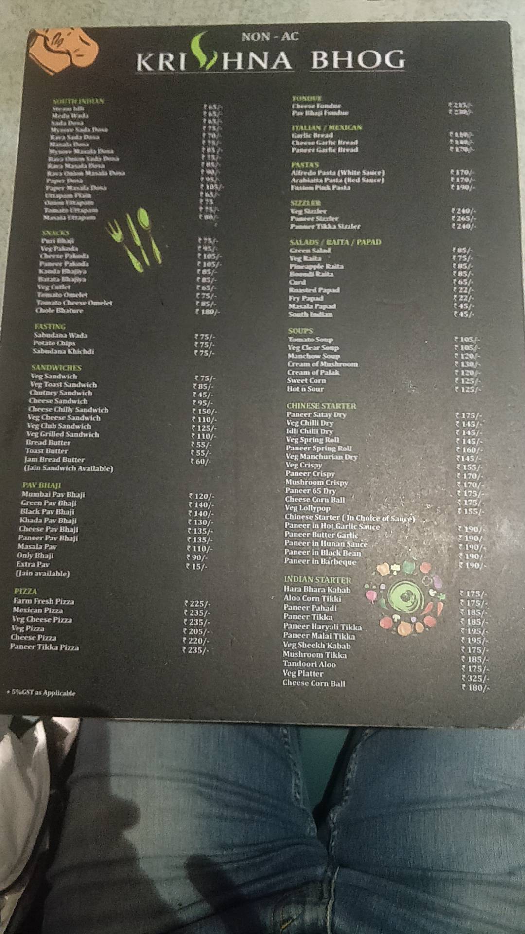 Menu at Krishna Bhog, Navi Mumbai, Krishna Bhog