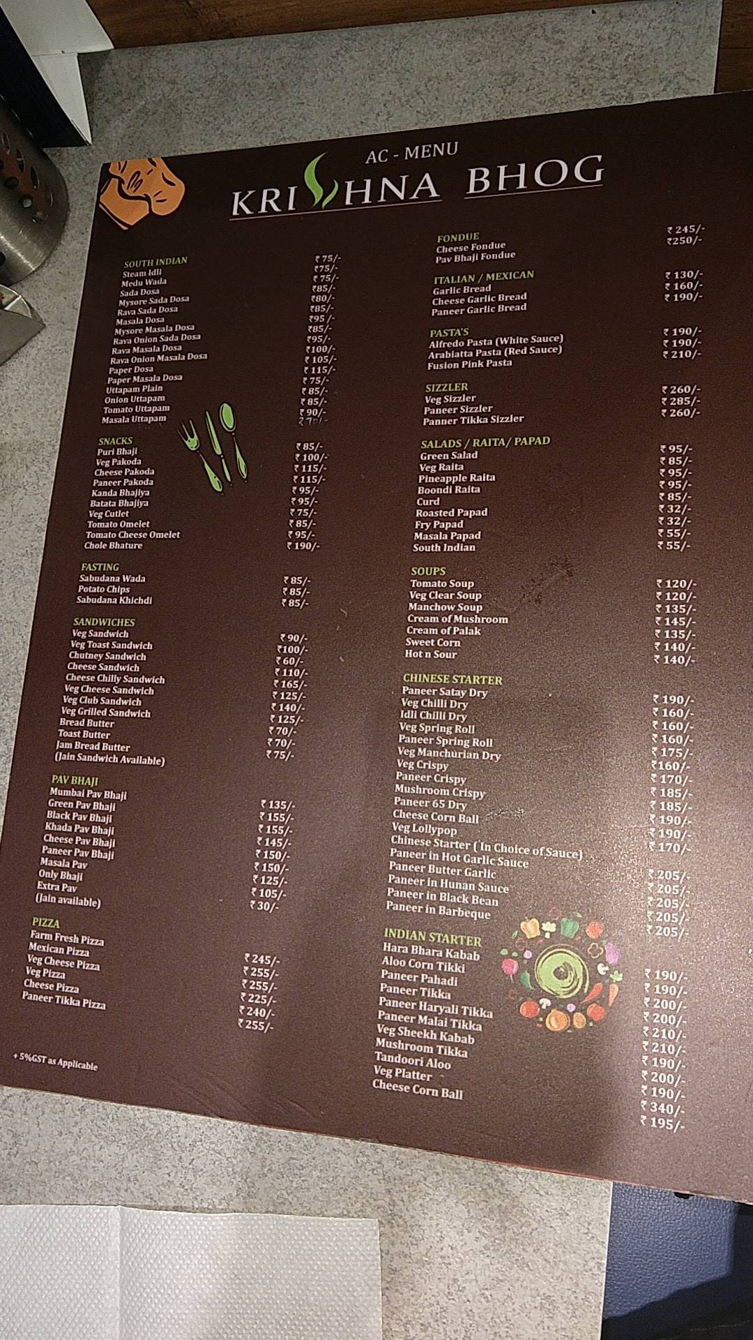 Menu at Krishna Bhog, Navi Mumbai, Krishna Bhog
