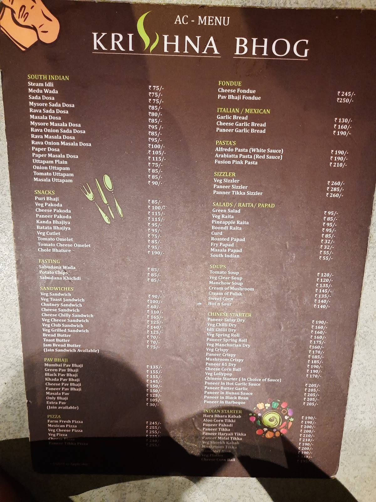 Menu at Krishna Bhog, Navi Mumbai, Krishna Bhog