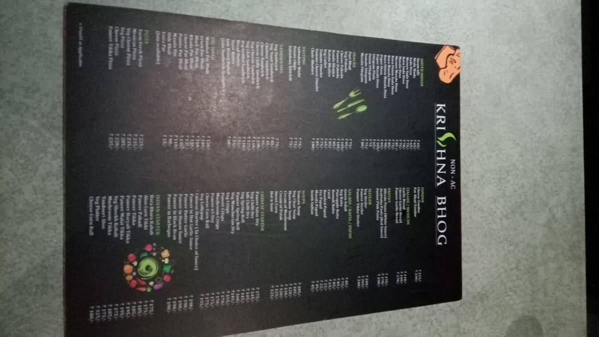 Menu at Krishna Bhog, Navi Mumbai, Krishna Bhog