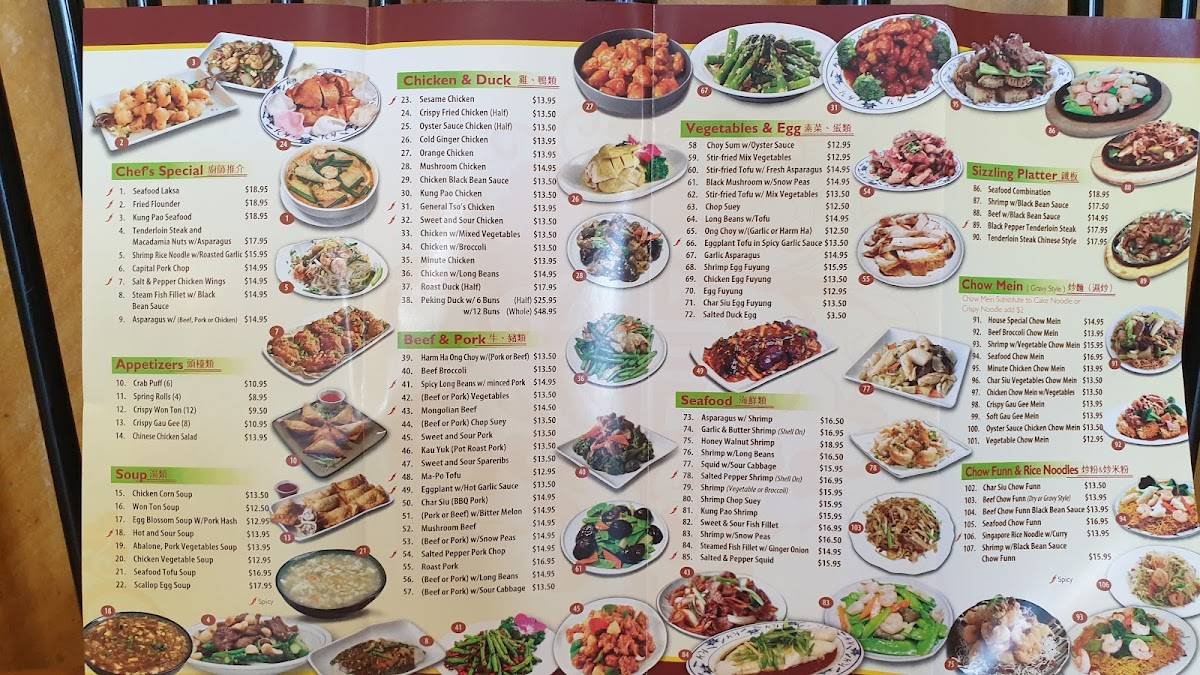Menu at Kunia Chinese Restaurant, Waipahu