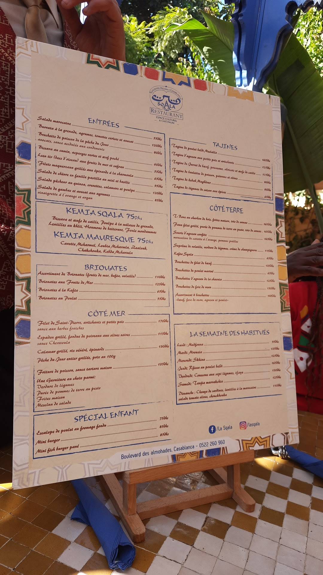 Menu at La Sqala restaurant, Casablanca