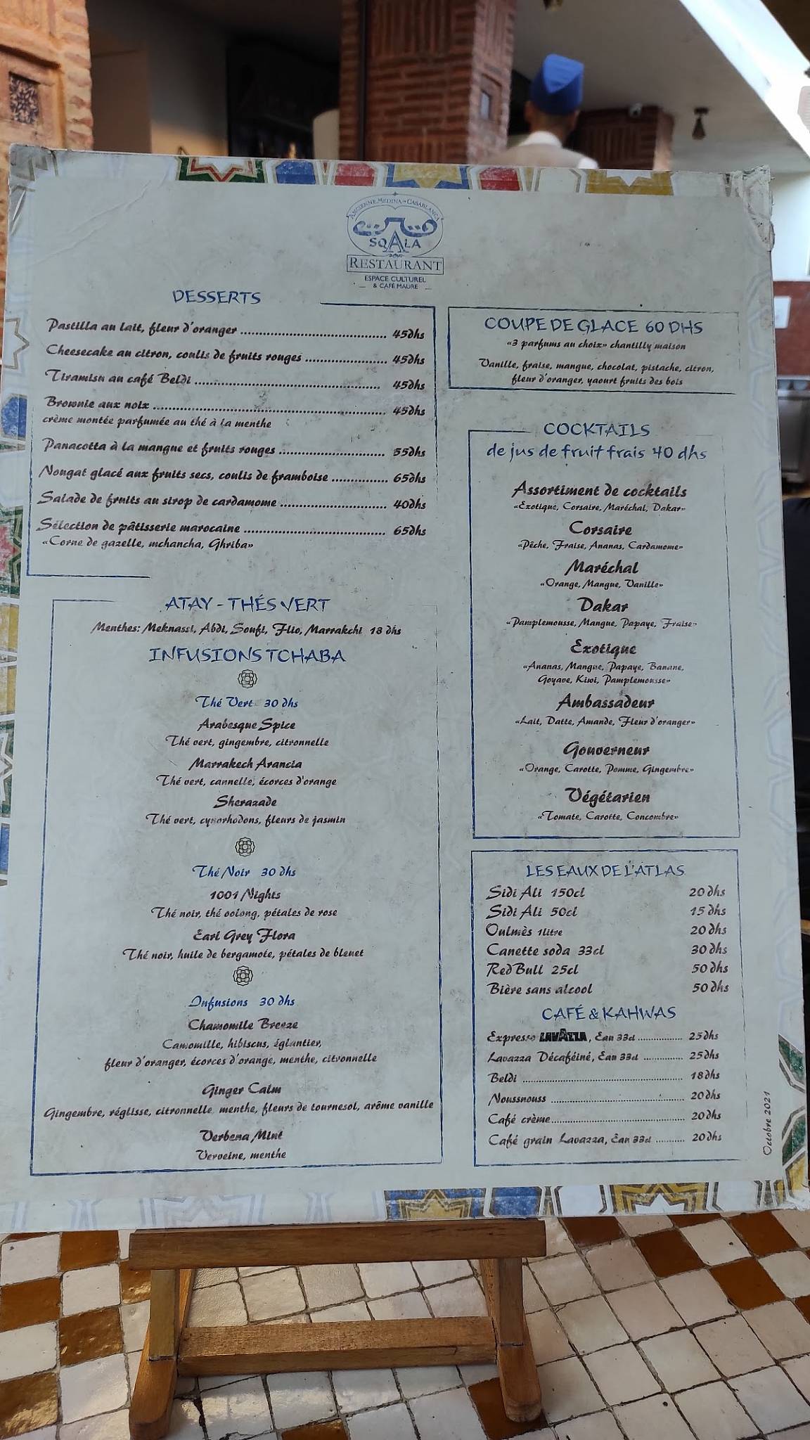 Menu at La Sqala restaurant, Casablanca