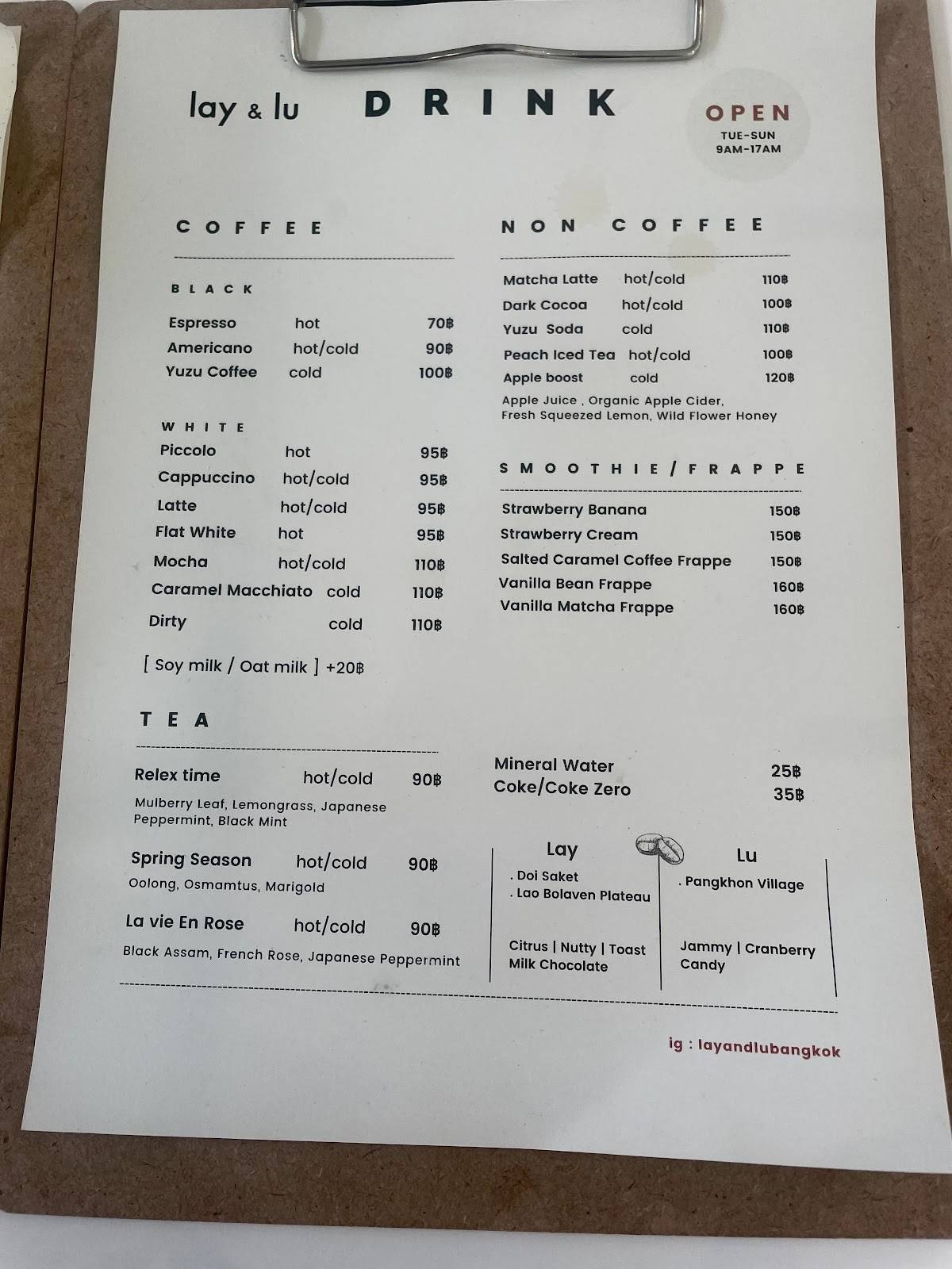 Menu at Lay & Lu cafe, Bangkok