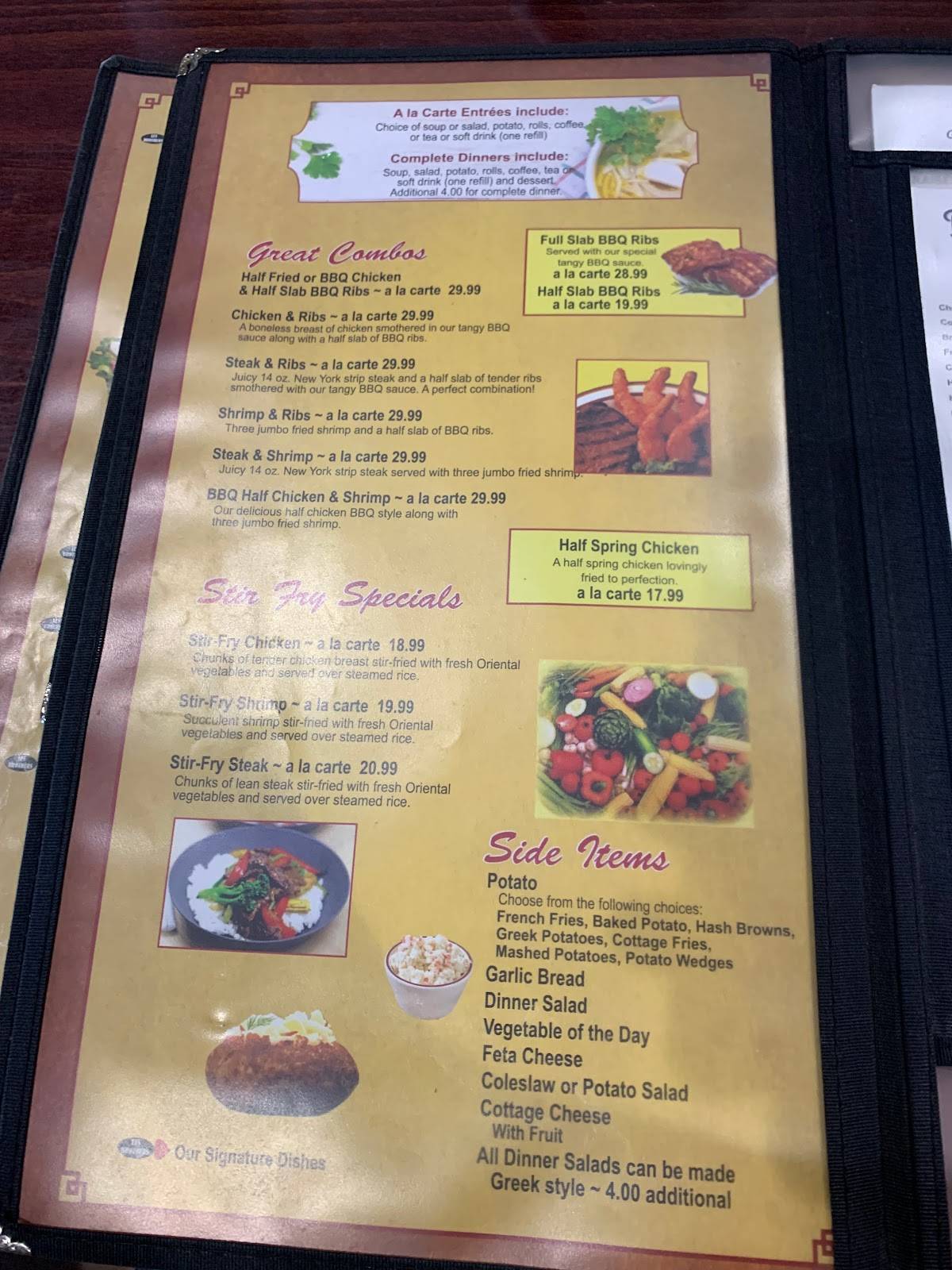 Menu at Les Brothers Restaurant, Oak Lawn, S Ridgeland Ave