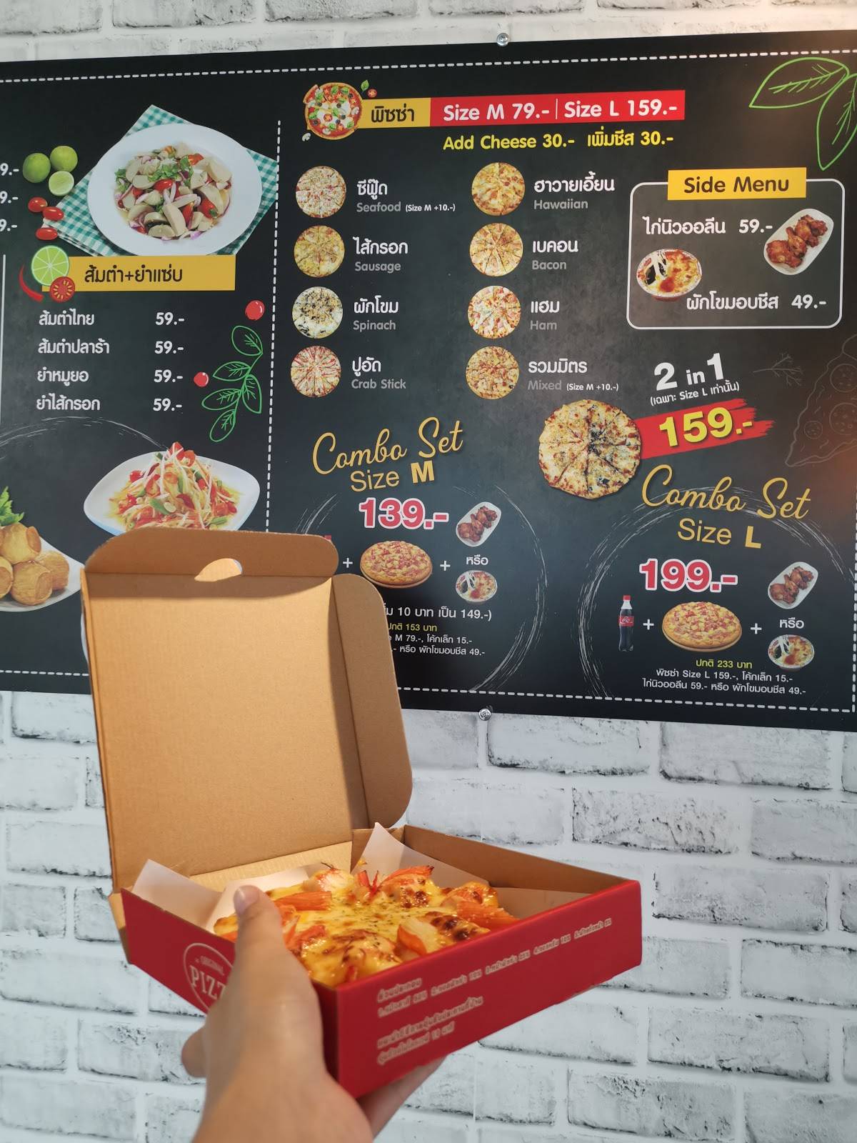Menu at ลิตเติ้ลคาเฟ่ Little Café restaurant, Choeng Doi