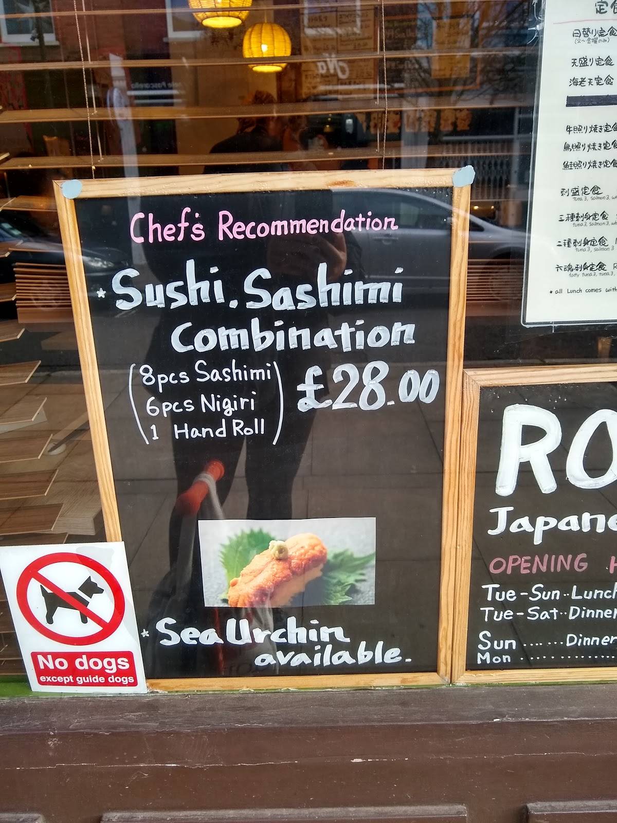 Menu at Rokkon Japanese Restaurant, London