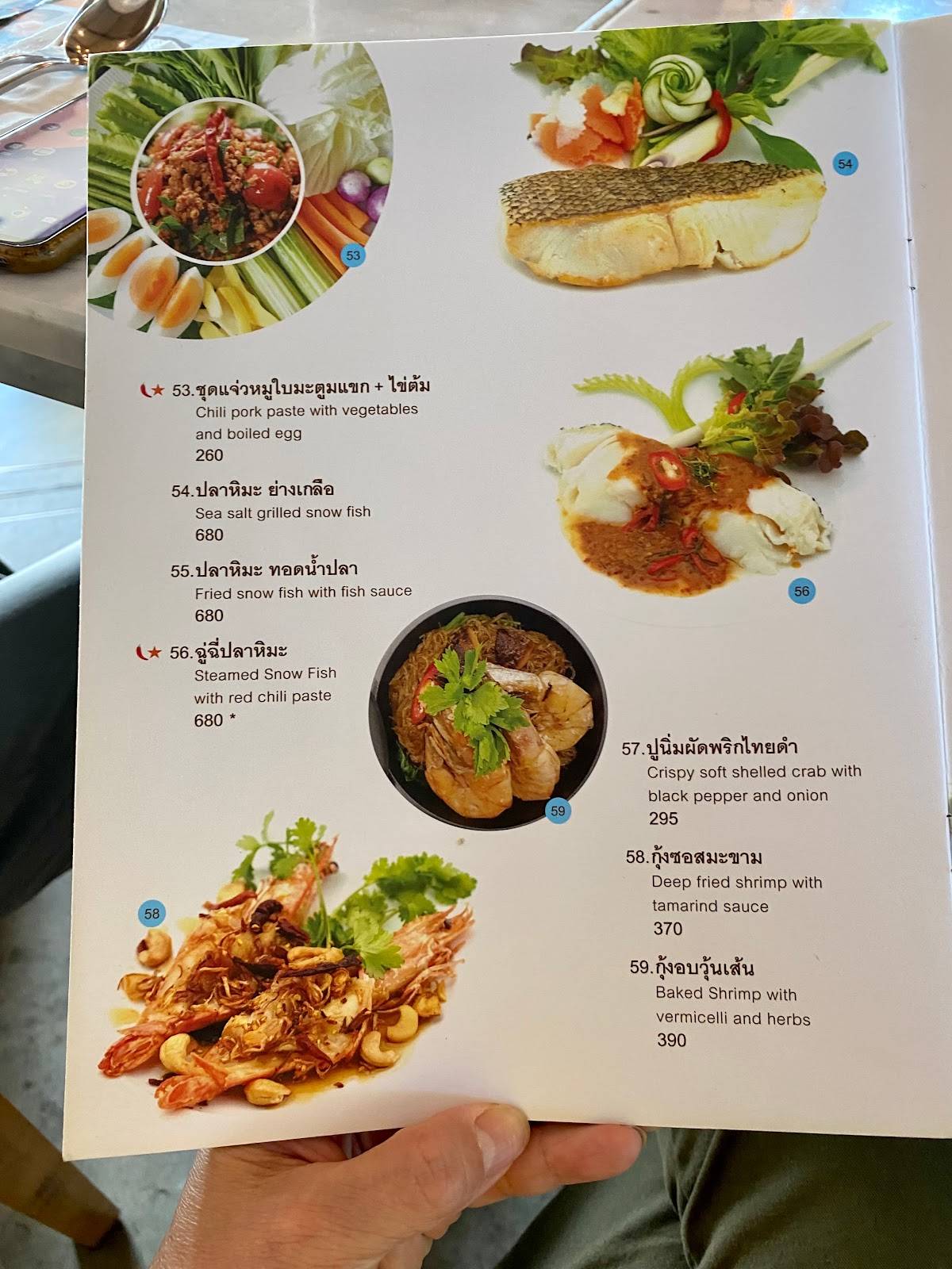 Menu at Lookkai Cafe Restaurant Khao Yai, Pak Chong