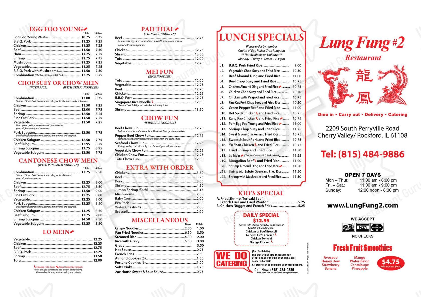Menu at Lung Fung Perryville restaurant, Rockford