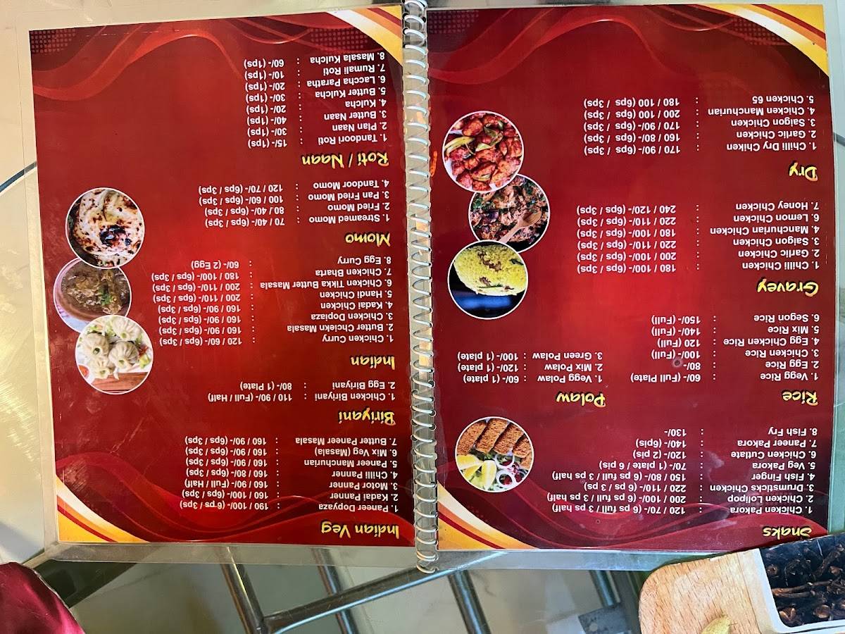 Menu at MAA KALI HOTEL & FAST FOOD, India, Medinipur Ln