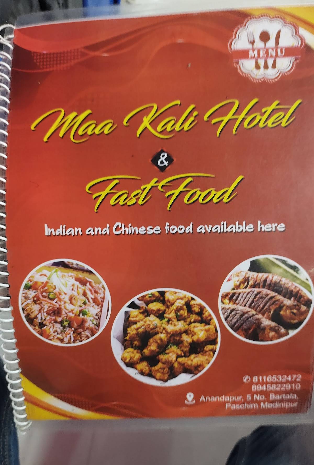Menu at MAA KALI HOTEL & FAST FOOD, India, Medinipur Ln