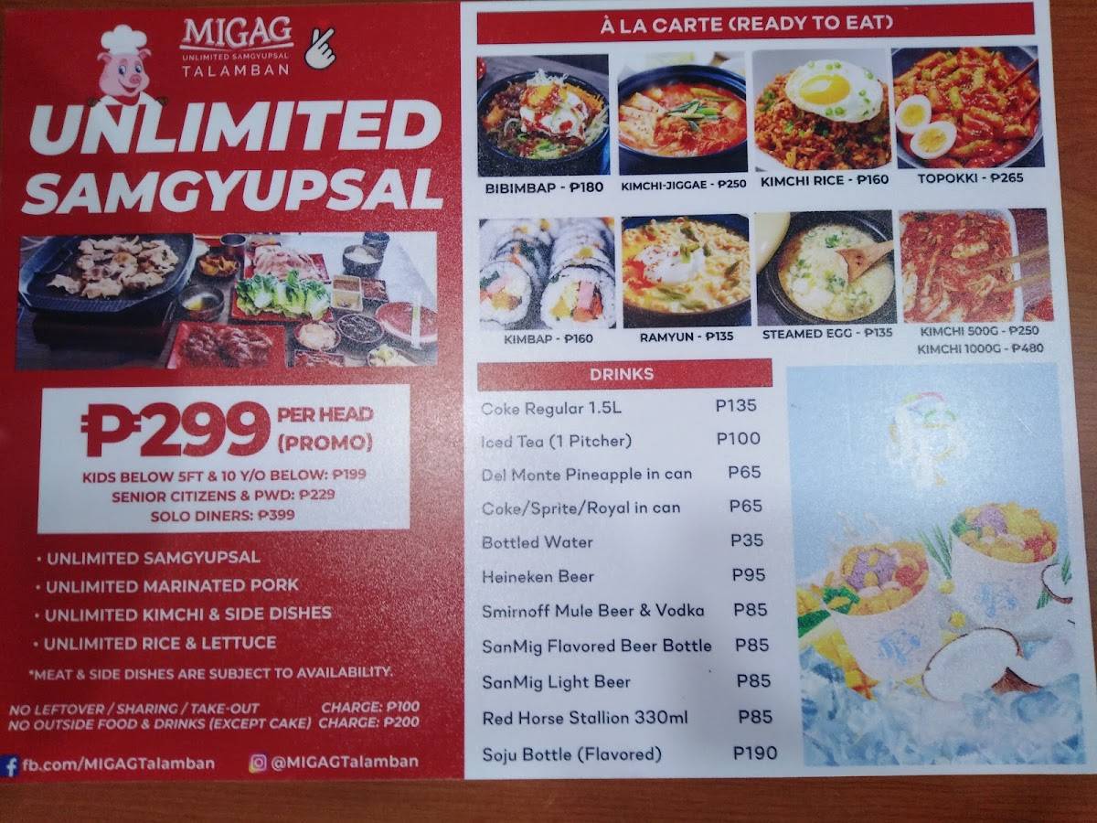 Menu at MIGAG Talamban - Unlimited Samgyupsal restaurant, Cebu City