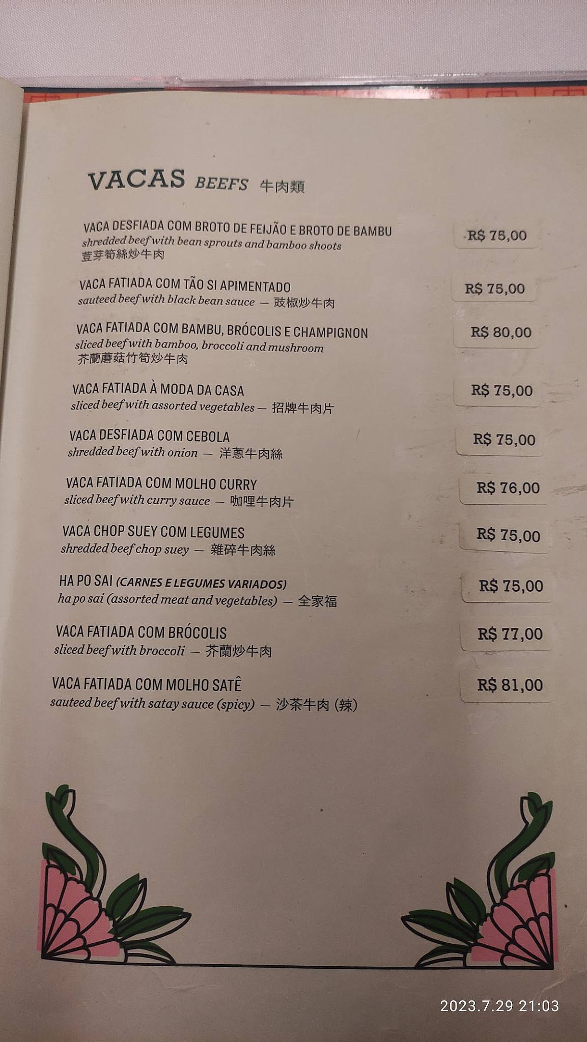 Menu em Macau restaurante, Belo Horizonte
