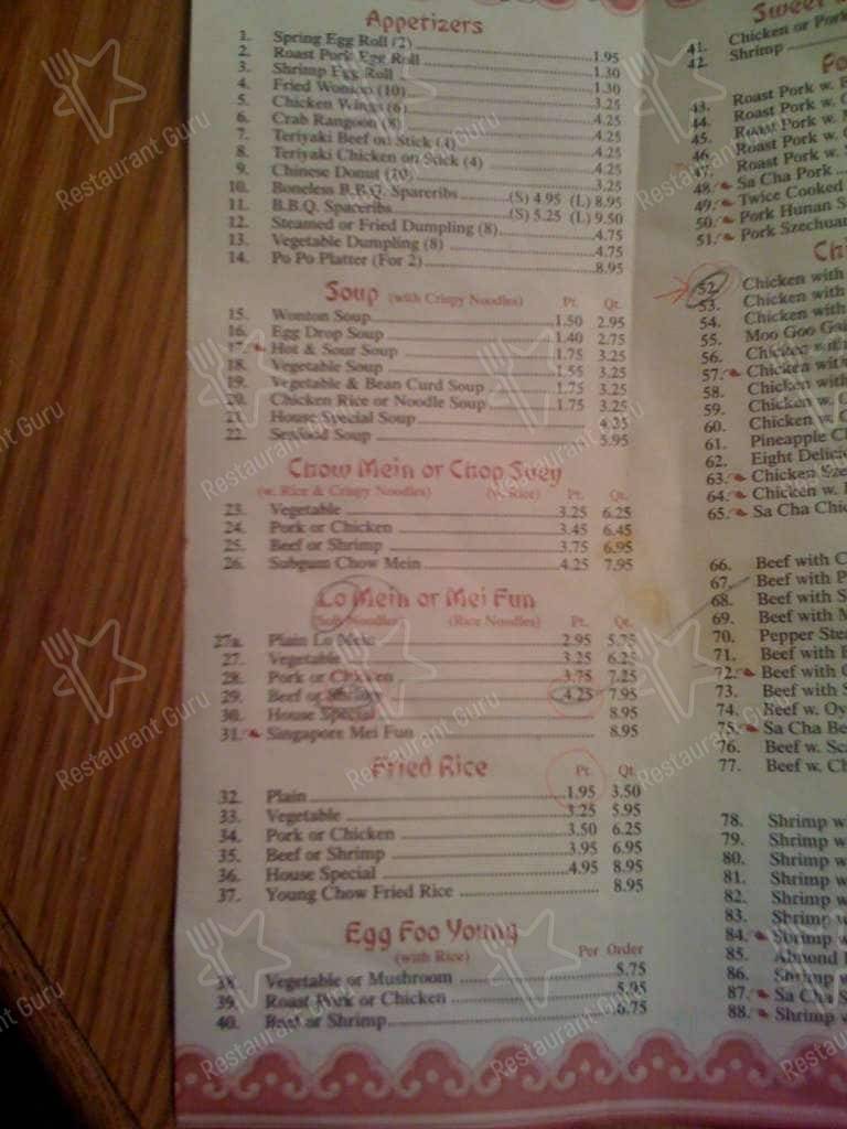 Menu at Main Moon restaurant, Stow