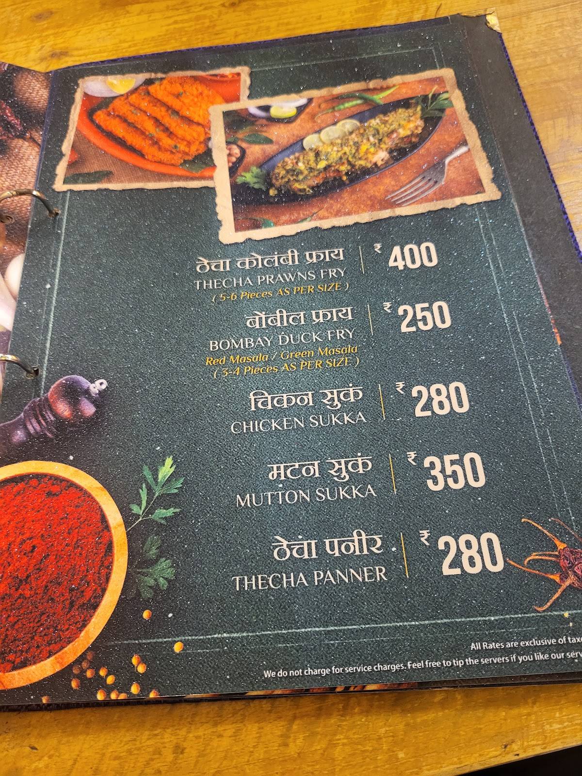 Menu at Majghar - Lalbaug, Mumbai