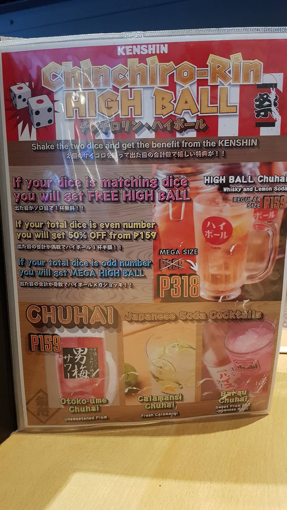 Menu at Kenshin Japanese Restaurant(The Linear Makati branch), Makati ...