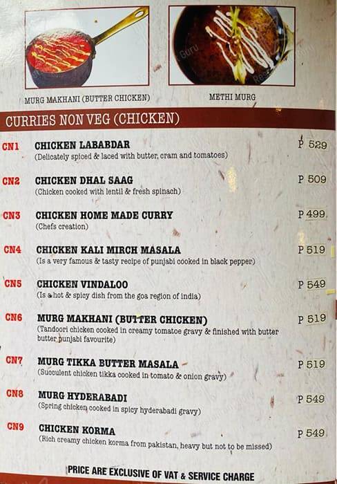 Menu at Royal Indian Curry House restaurant, Makati, General Luna