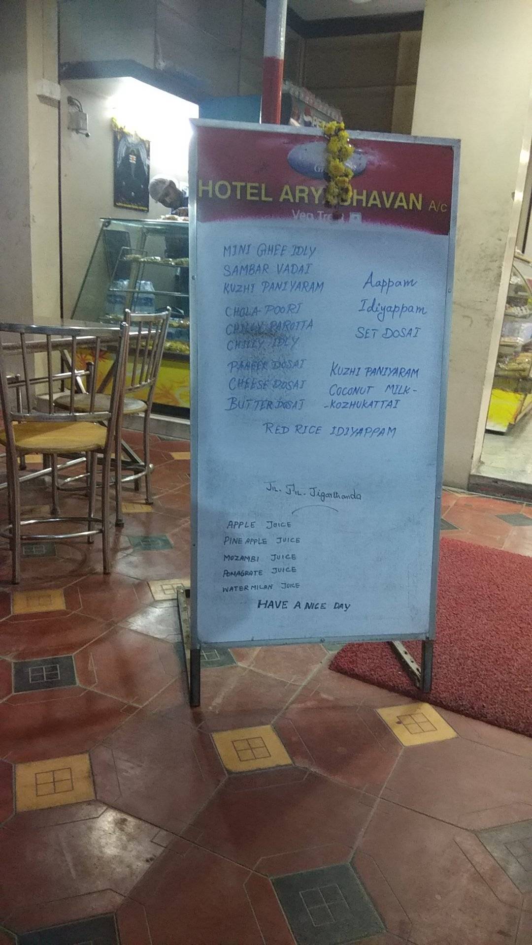 Menu at Arya Bhavan, Walajapet