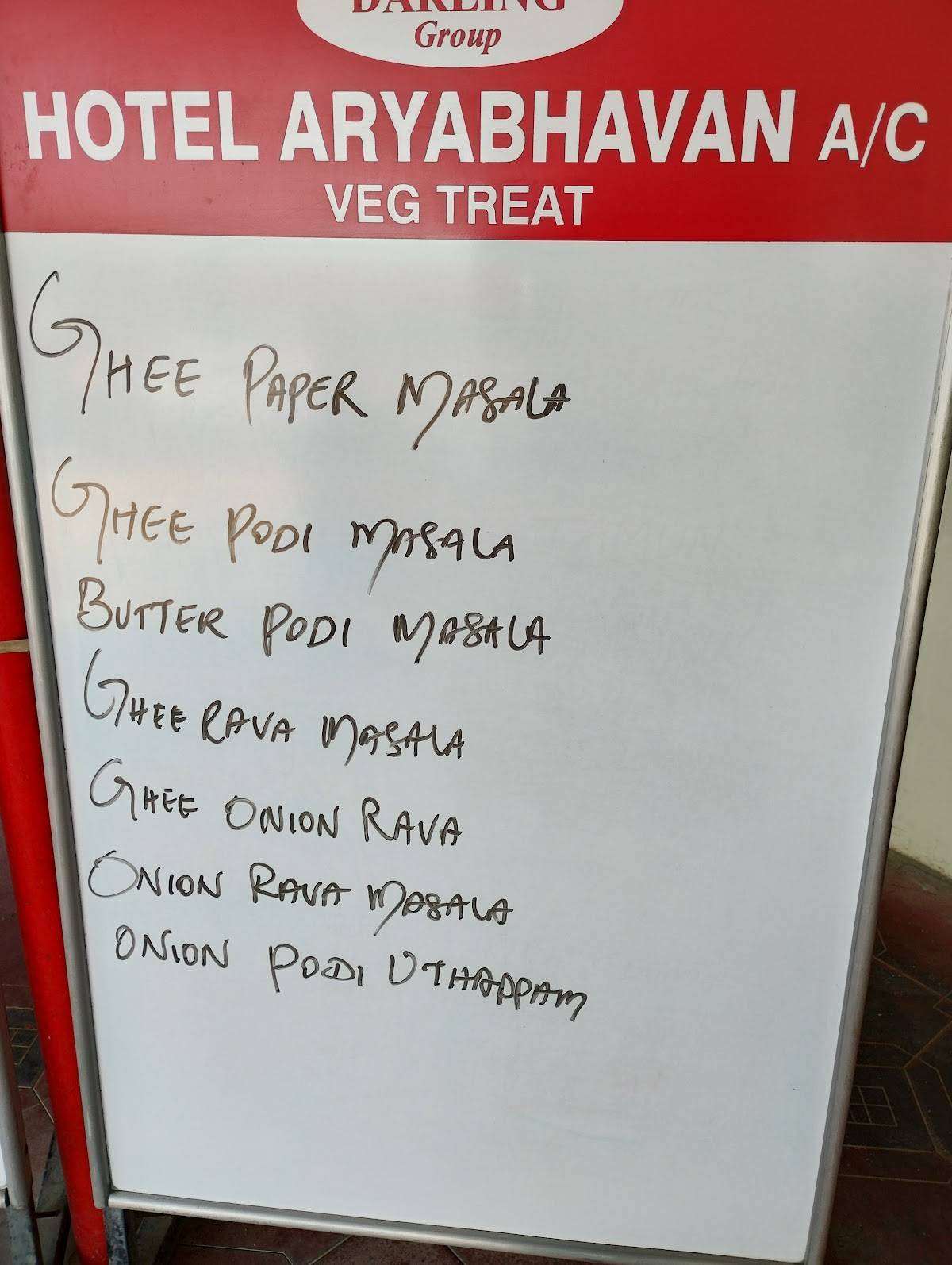 Menu at Arya Bhavan, Walajapet