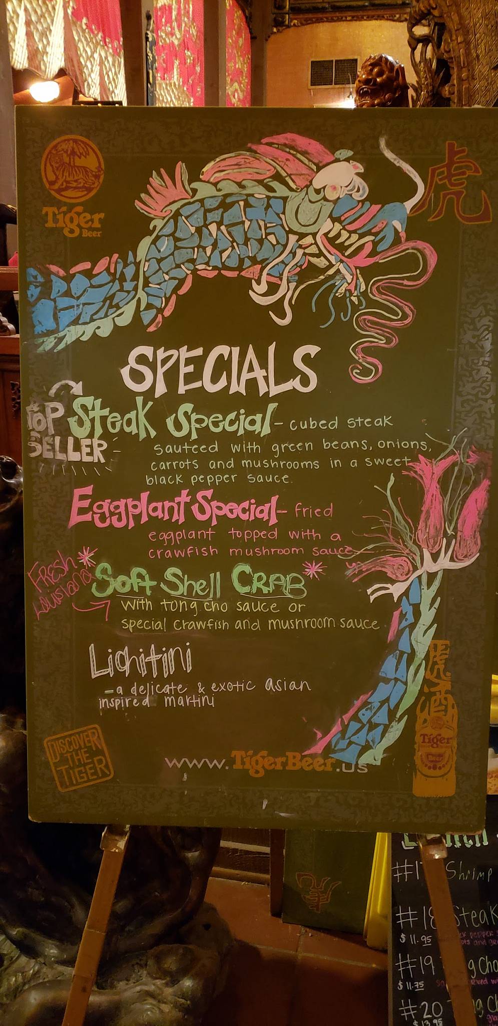 Menu at Trey Yuen restaurant, Mandeville, 600 N Causeway Blvd