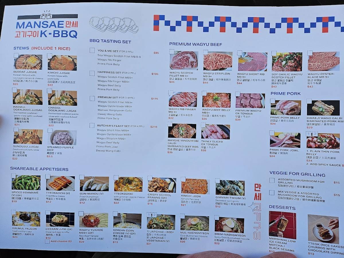 Menu at Mansae Korean BBQ - CBD QVM, Melbourne