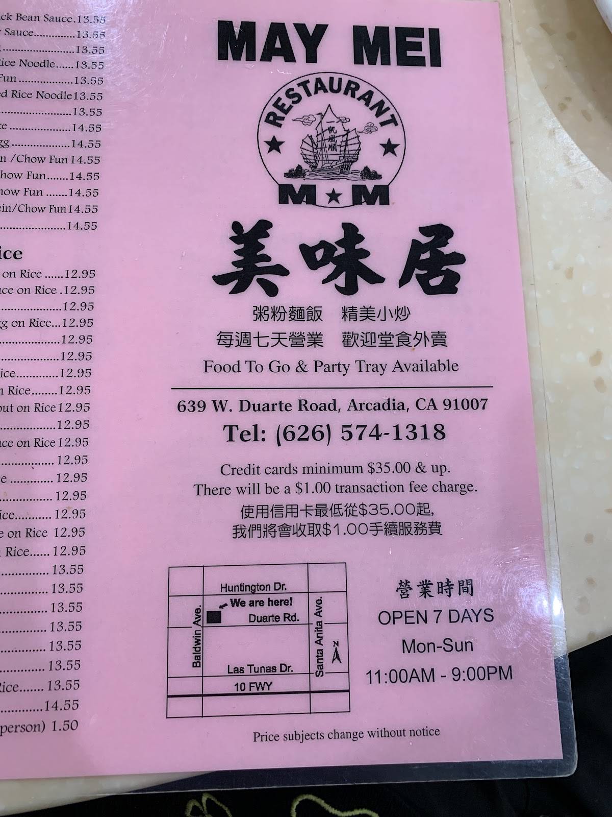 Menu at May Mei Cantonese Restaurant, Arcadia