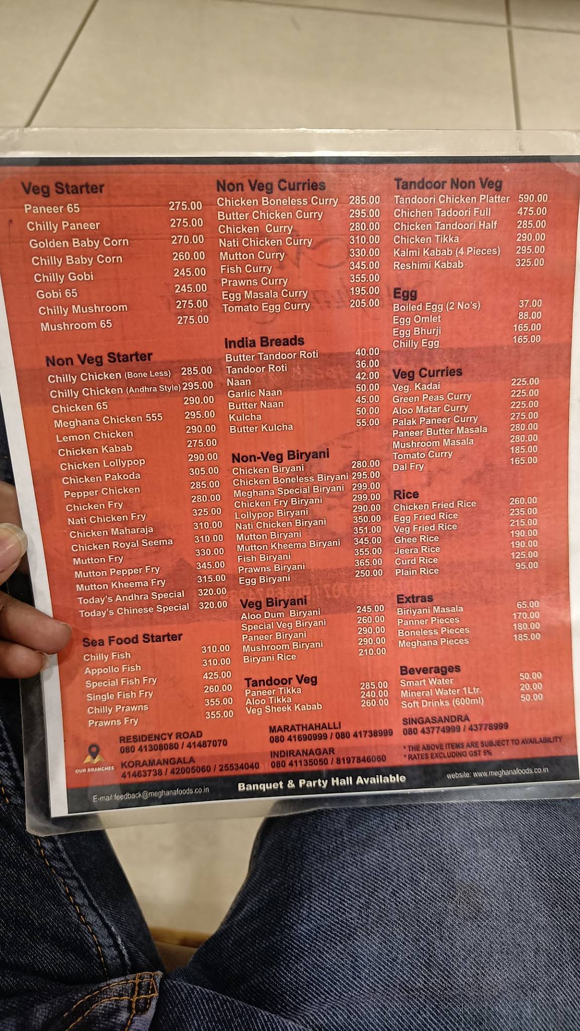 Menu at Meghana Foods Jayanagar, Bengaluru, 52
