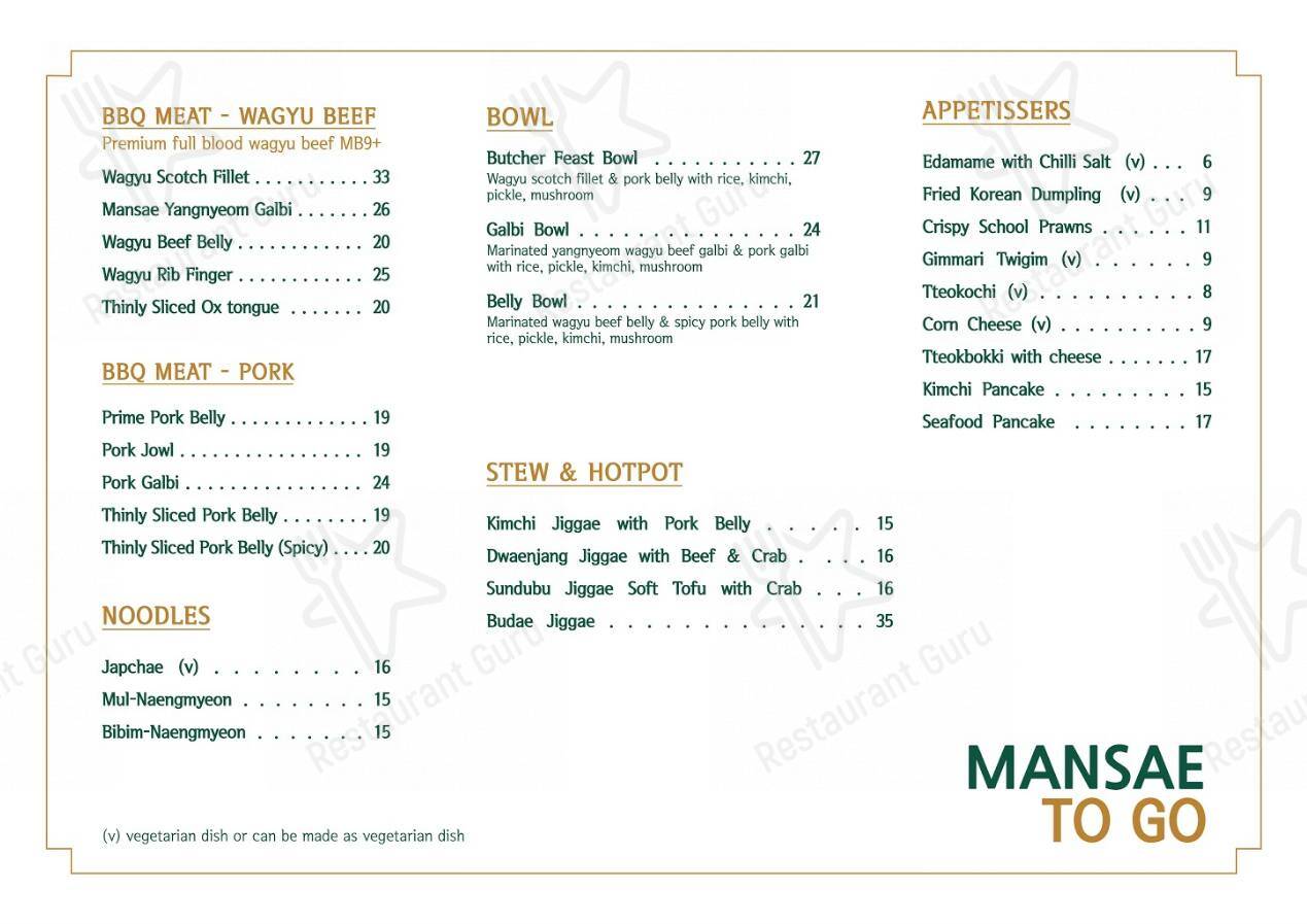 Menu at Mansae Korean BBQ - CBD QVM, Melbourne